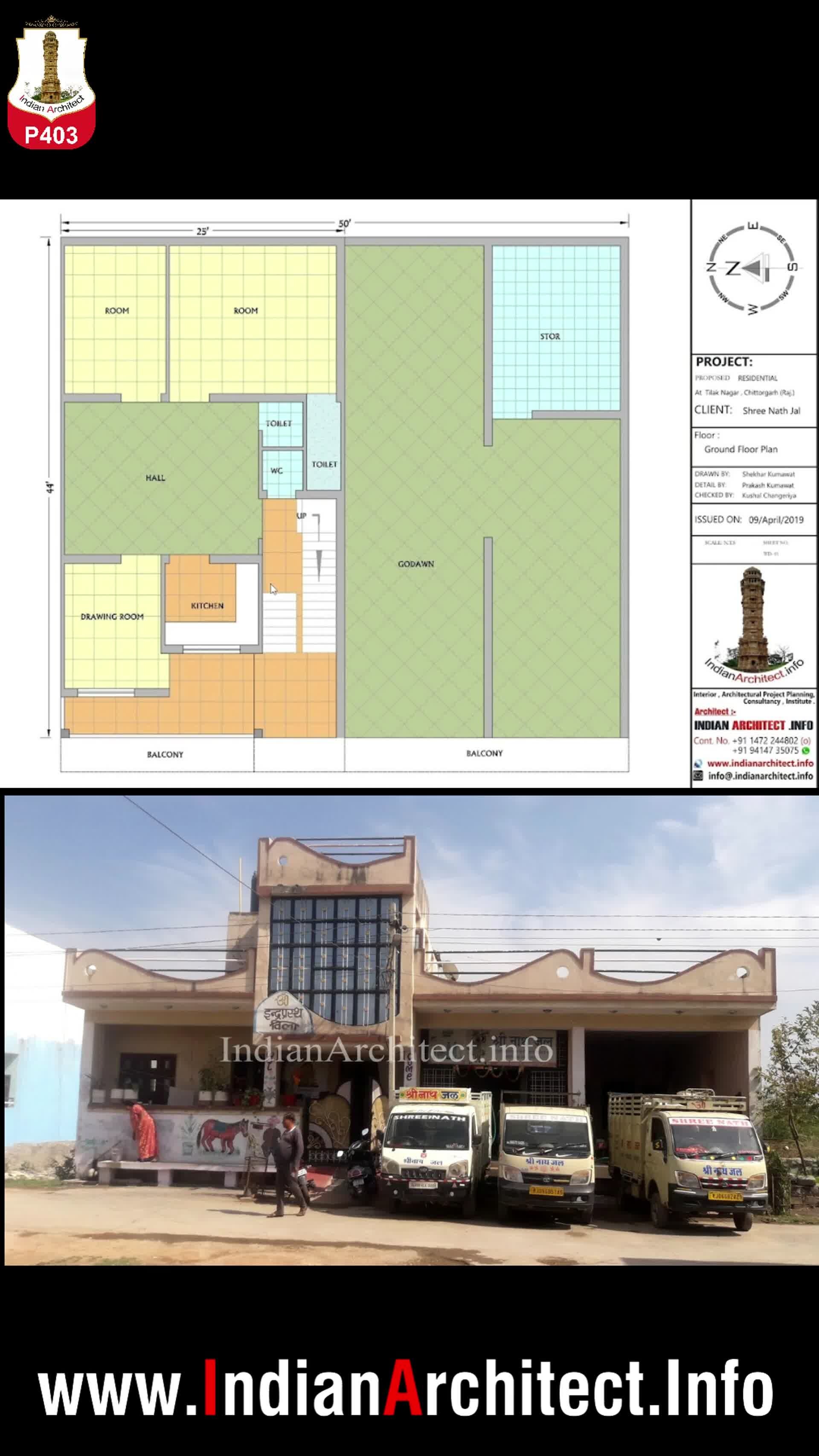 ArtStation - P403-House Plan of - Indraprastha Villa (50'x44'), 2200 Sqft,