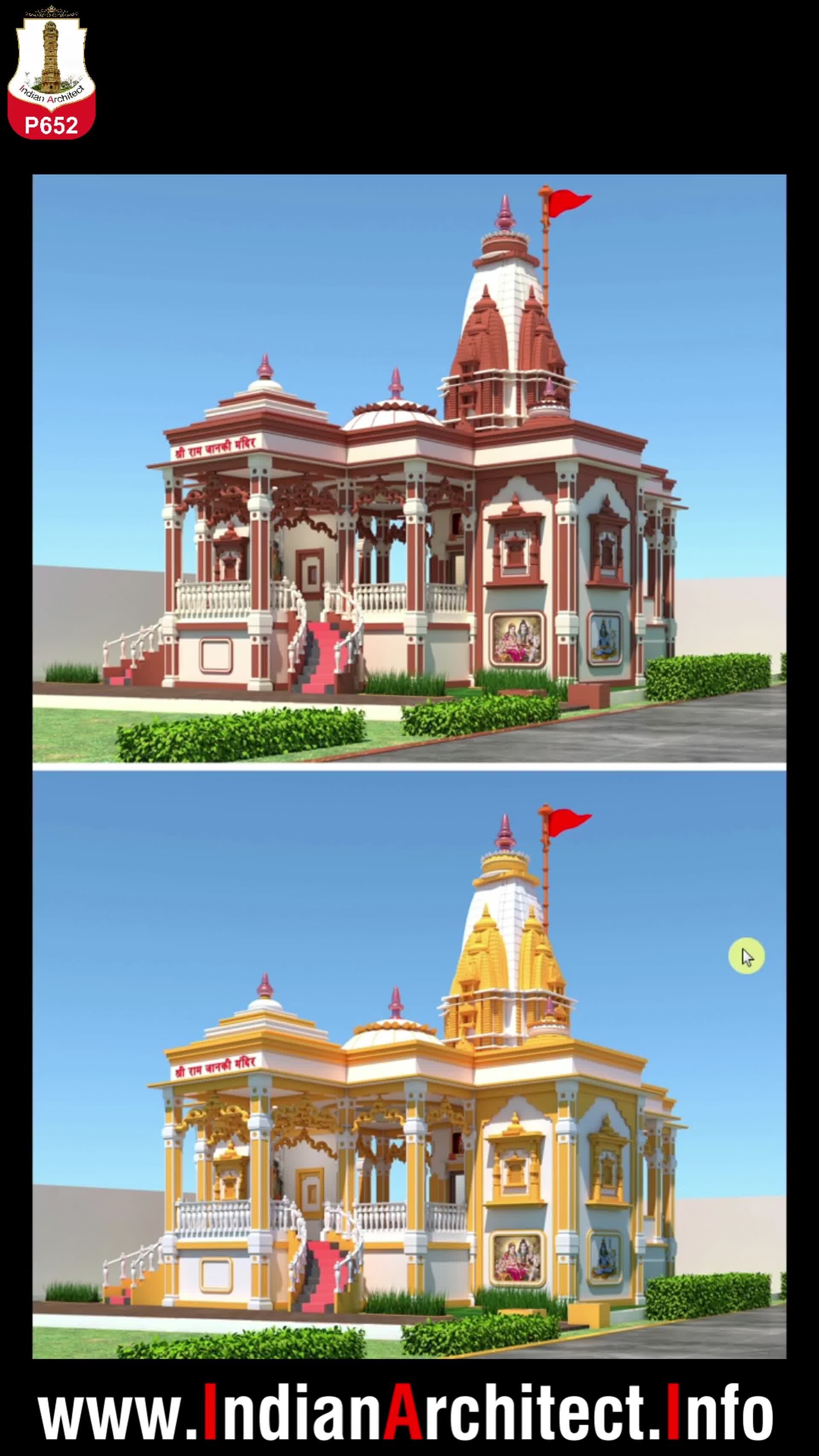 Indian Architect Info - P652 Shree Ram Mandir, Ashapura Mata, Shiv ...