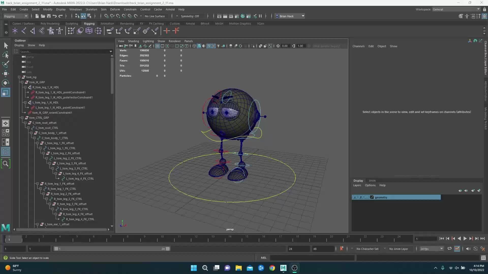 ArtStation - Simple Bot Rig