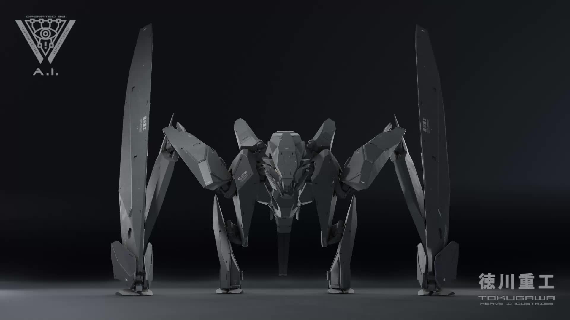 ArtStation - Aurora Machina VOL. 05 | REX