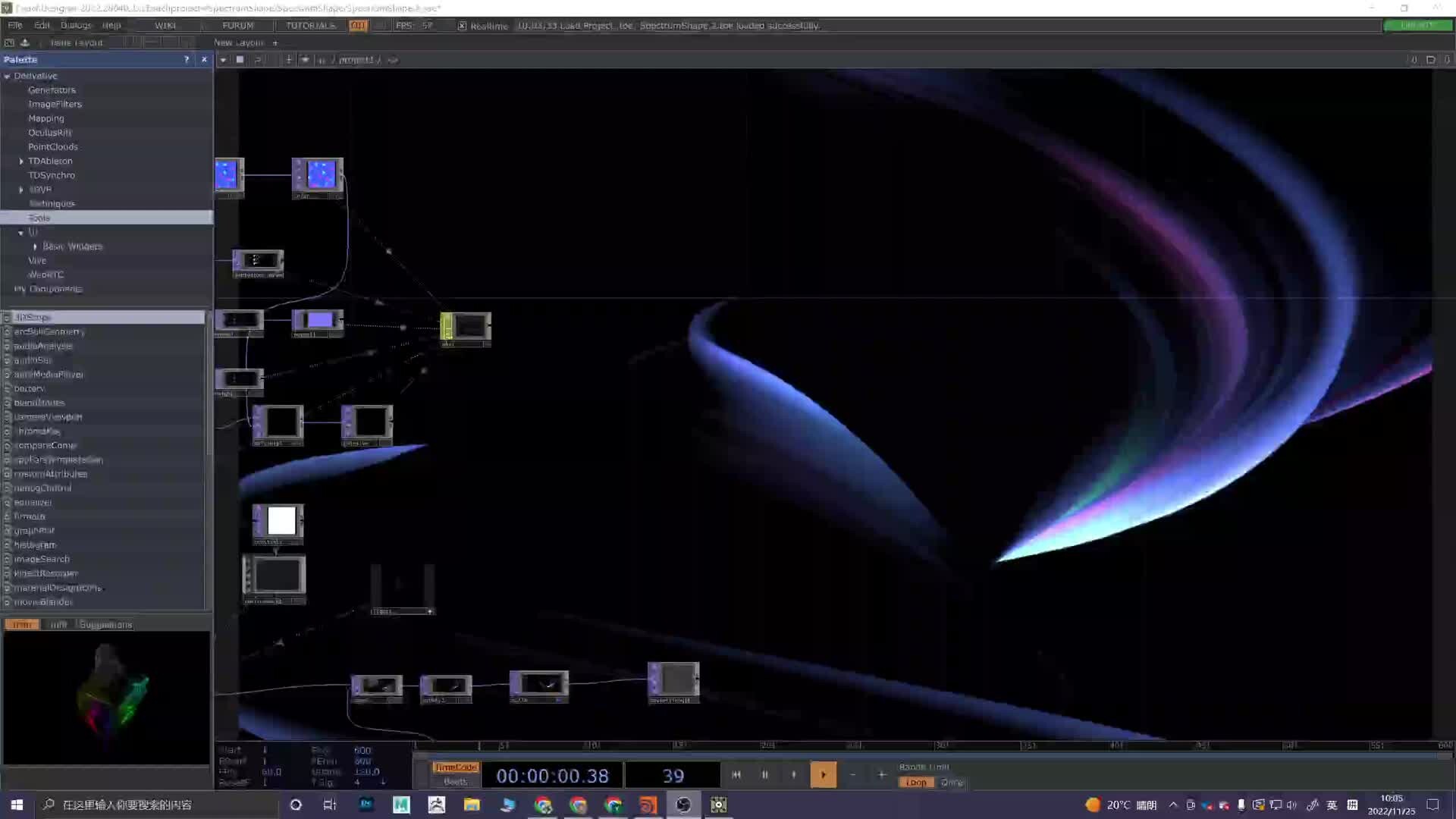 ArtStation - Sound shapes