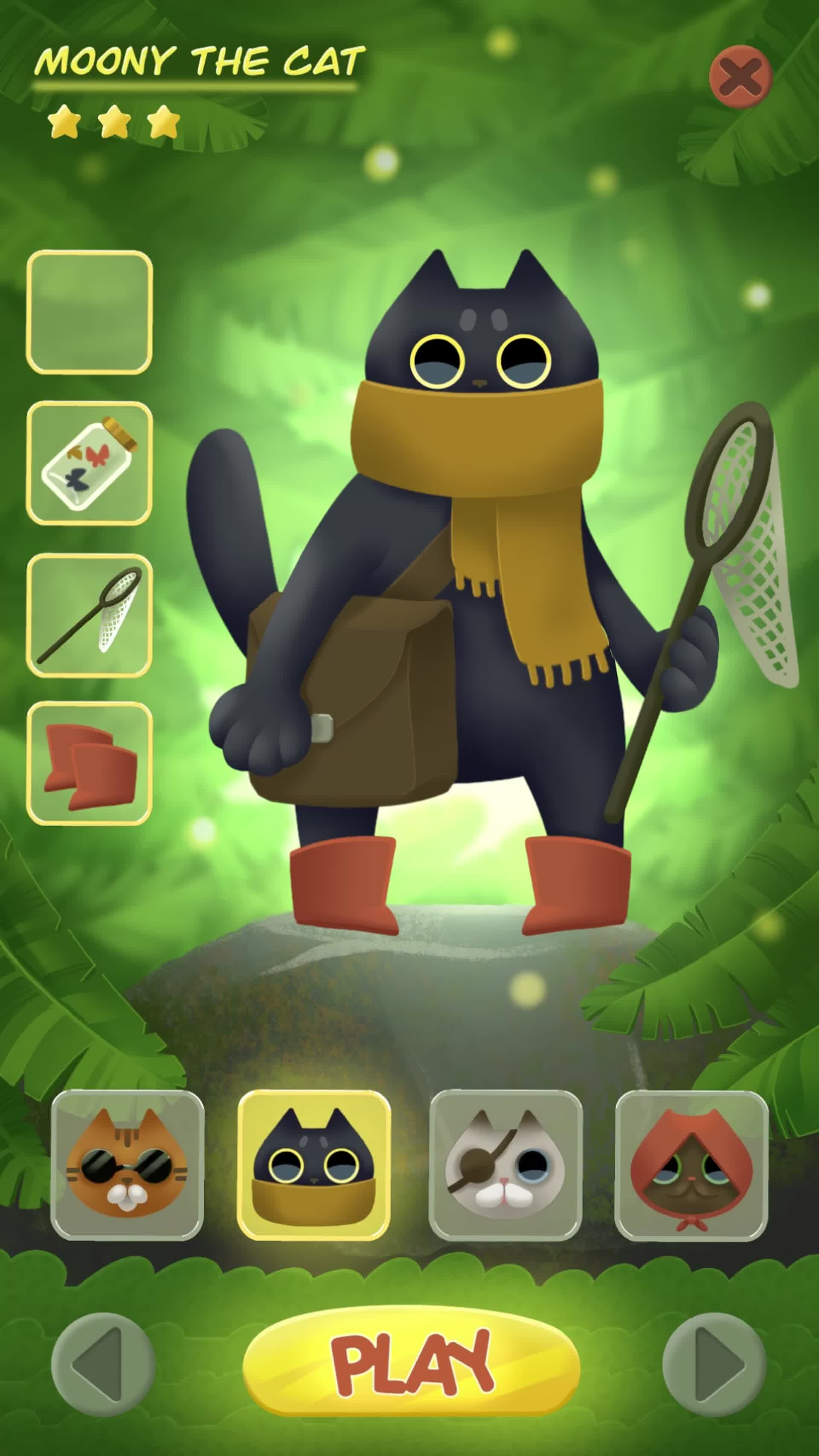 ArtStation - Cat character animation