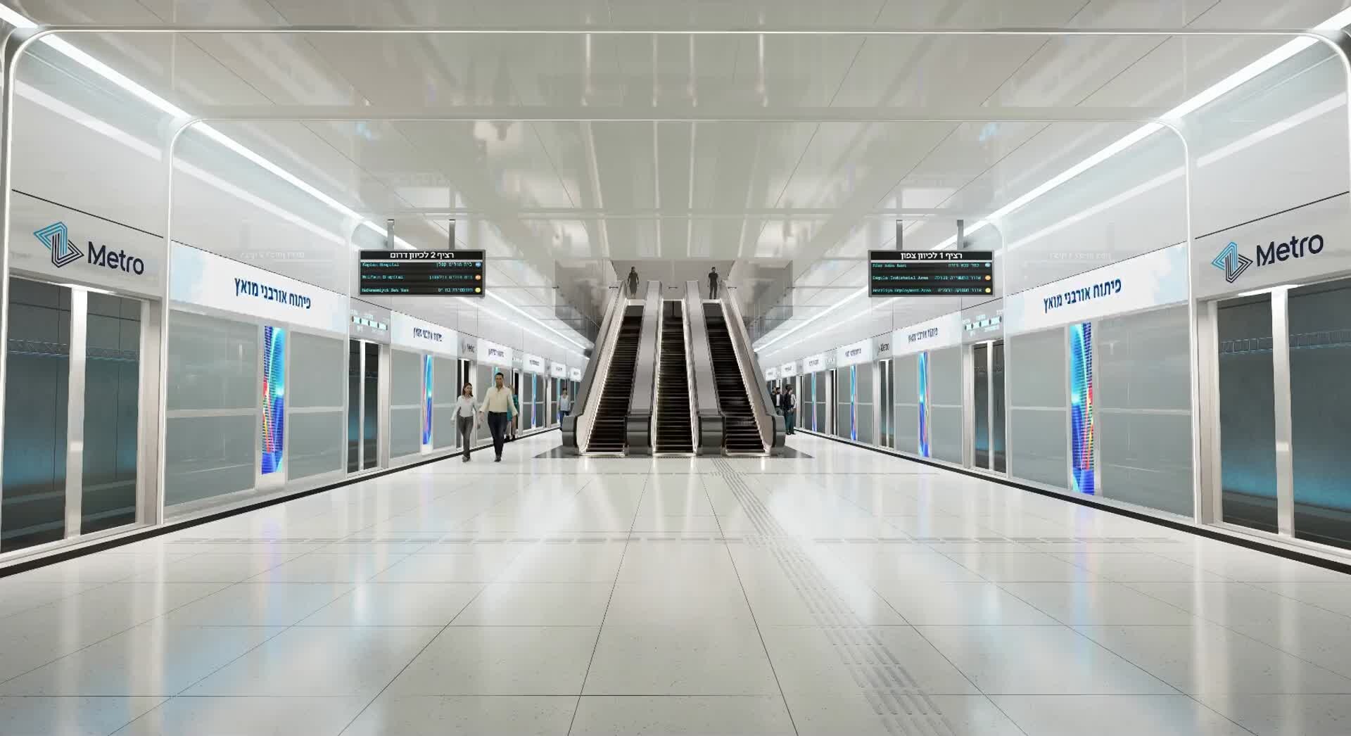 ArtStation - Metro Station Visualization