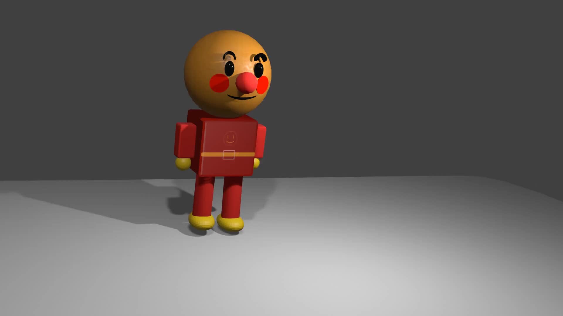 ArtStation - Simple Breadman kick animation