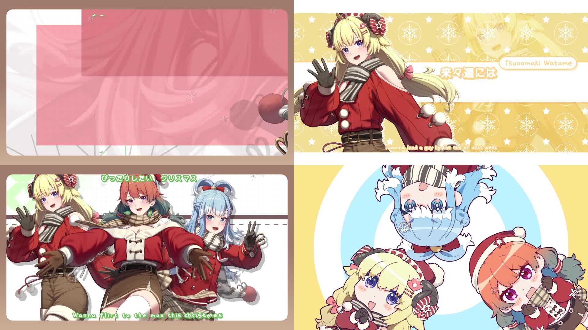 ArtStation - Pittari Shitai X'mas - Kiara x Watame x Kobo MV Showcase