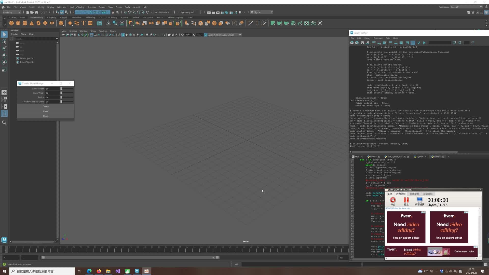 ArtStation - MAYA GUI Practice01