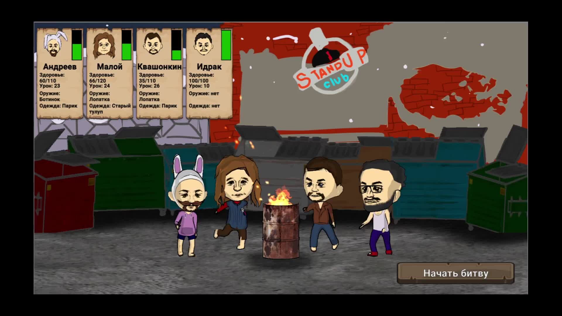 ArtStation - Chibi game characters