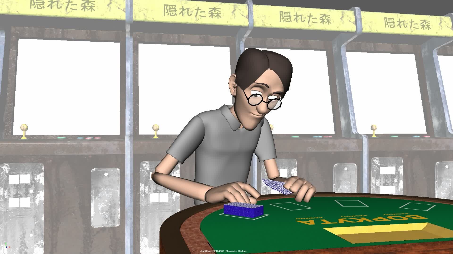 ArtStation - 3D Character Dialogue Animation