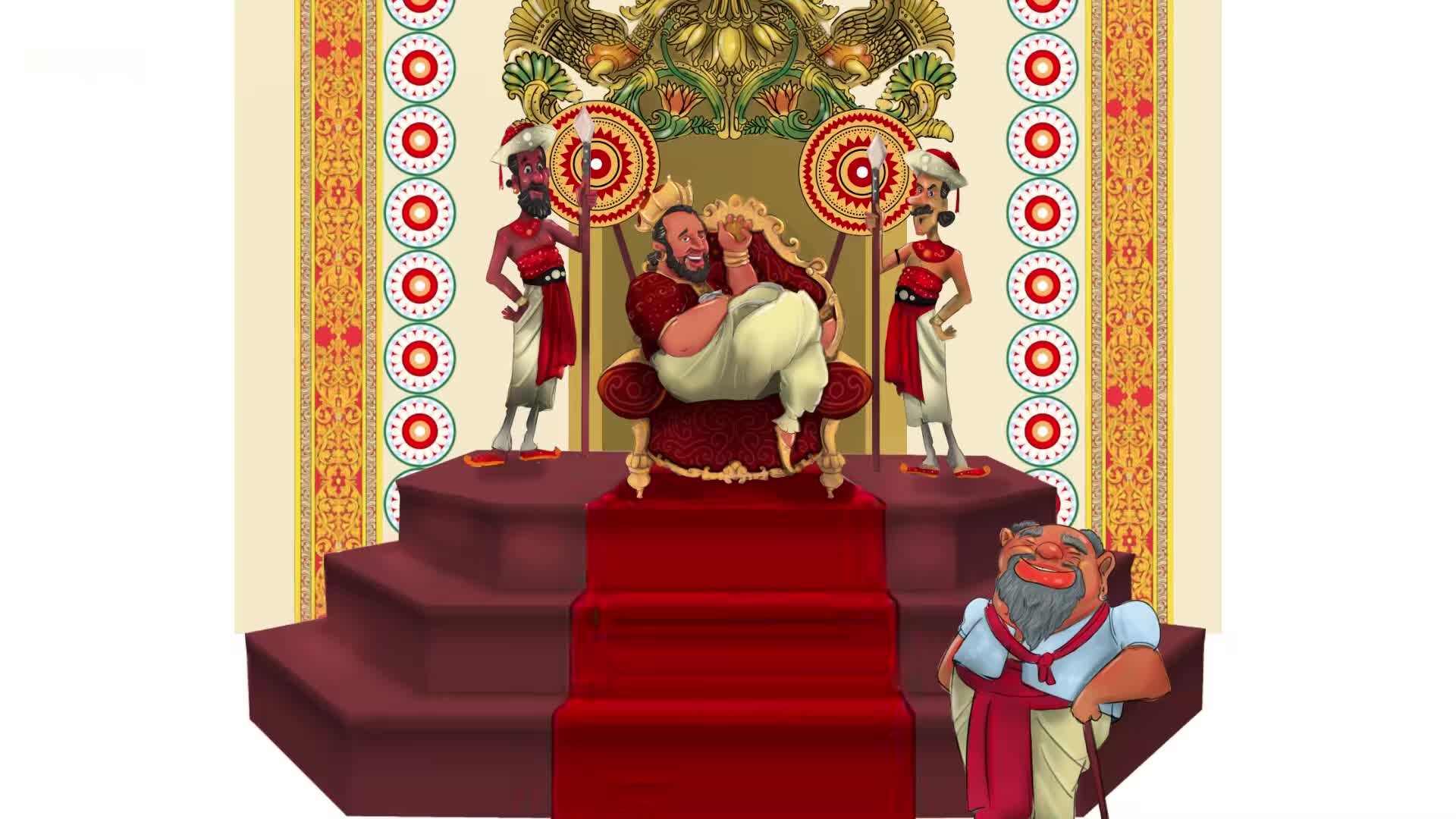 ArtStation - King Kakille