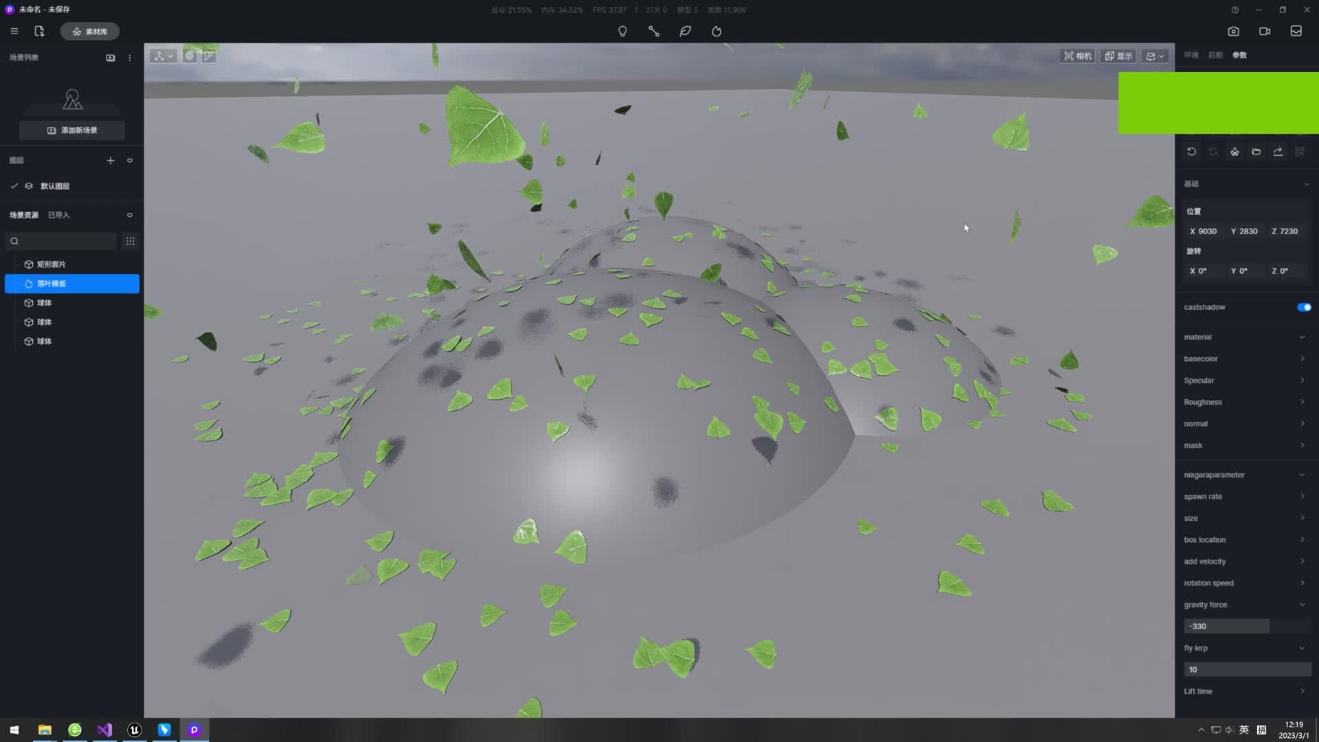 ArtStation - The falling leaves