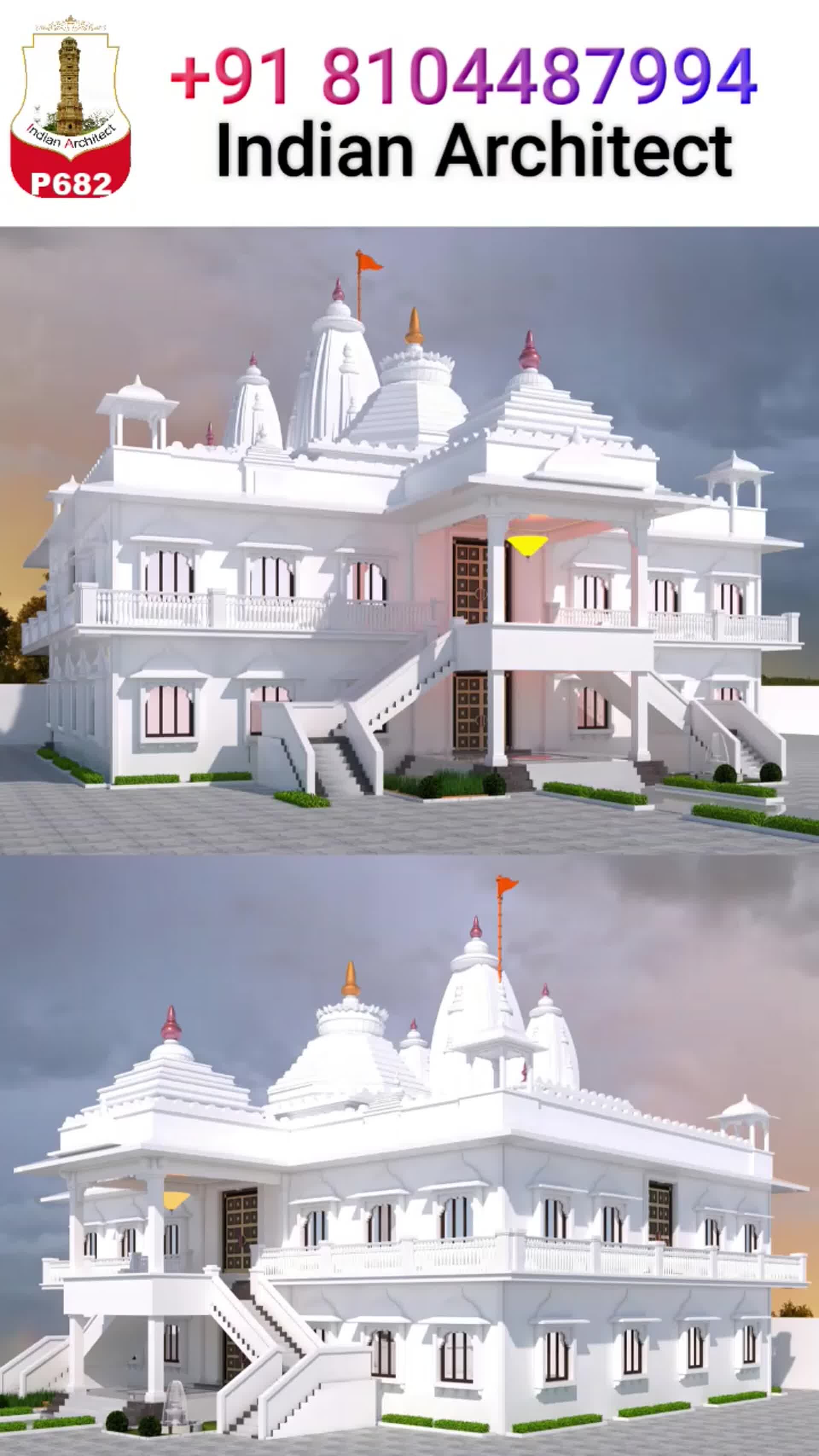 ArtStation - P682 Isckon Temple At Suriname, South America