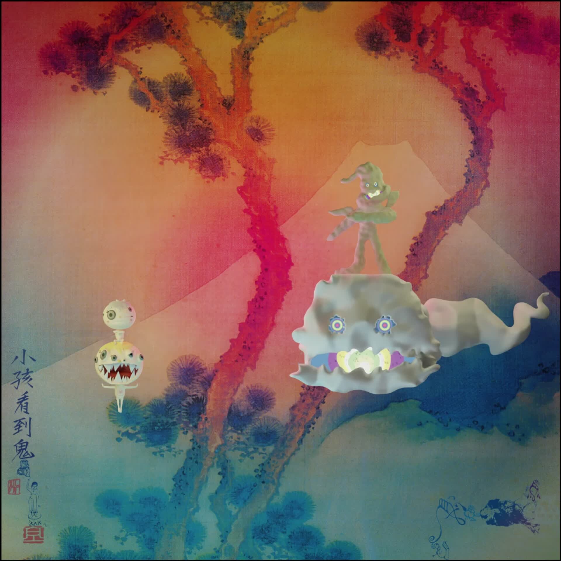 ArtStation - Kids See Ghost