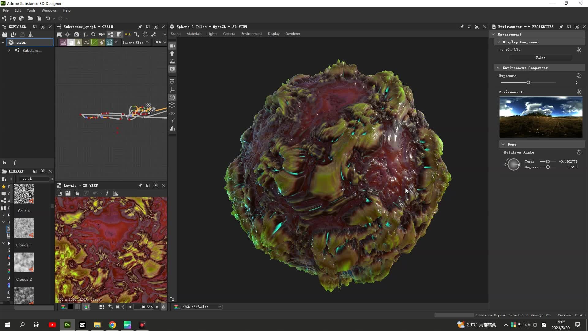 ArtStation - Alien meat texture