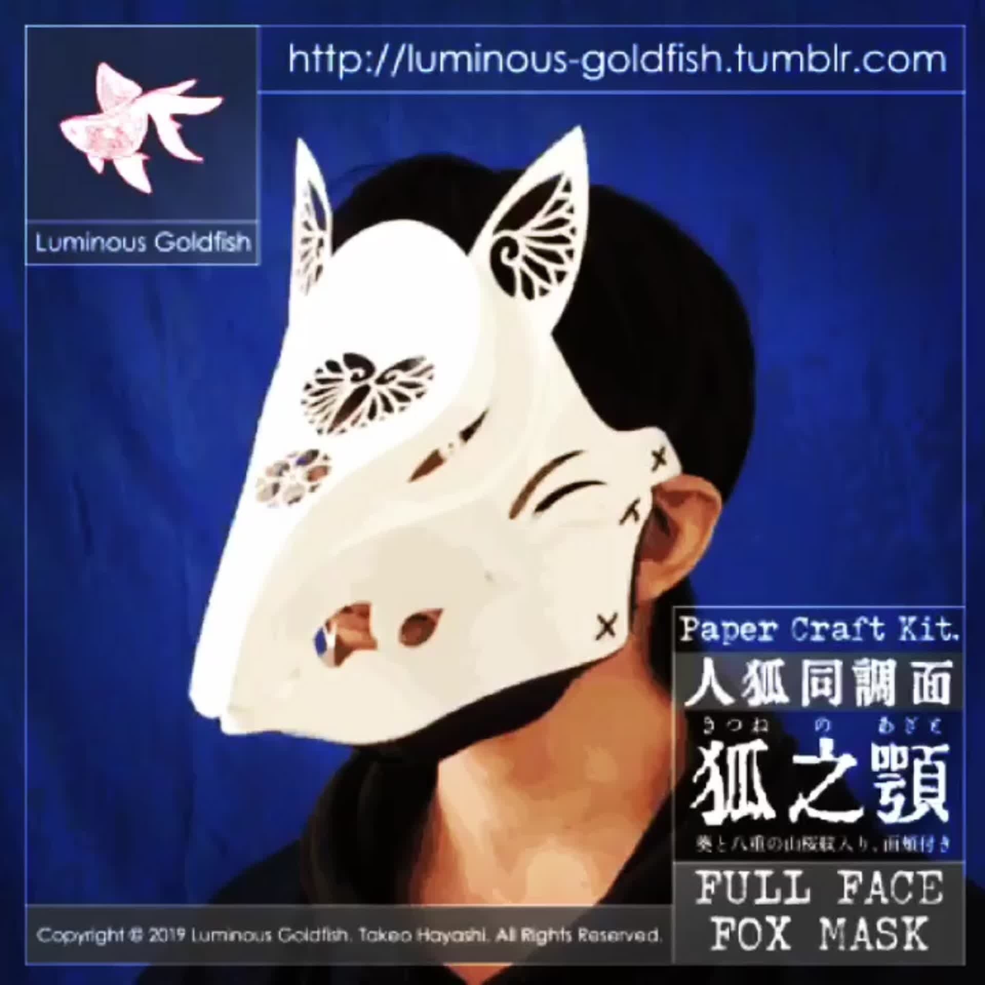 ArtStation - 狐之顎 キツネノアギトMovable jaw mask "KITSUNE NO AGHITO"