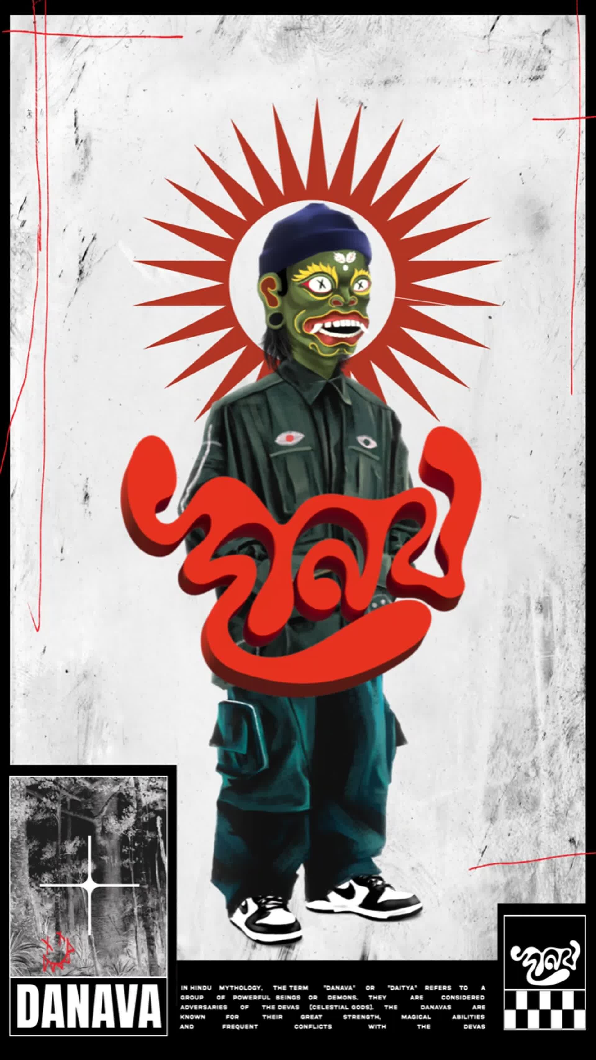 ArtStation - DANAVA (motion graphics / poster)