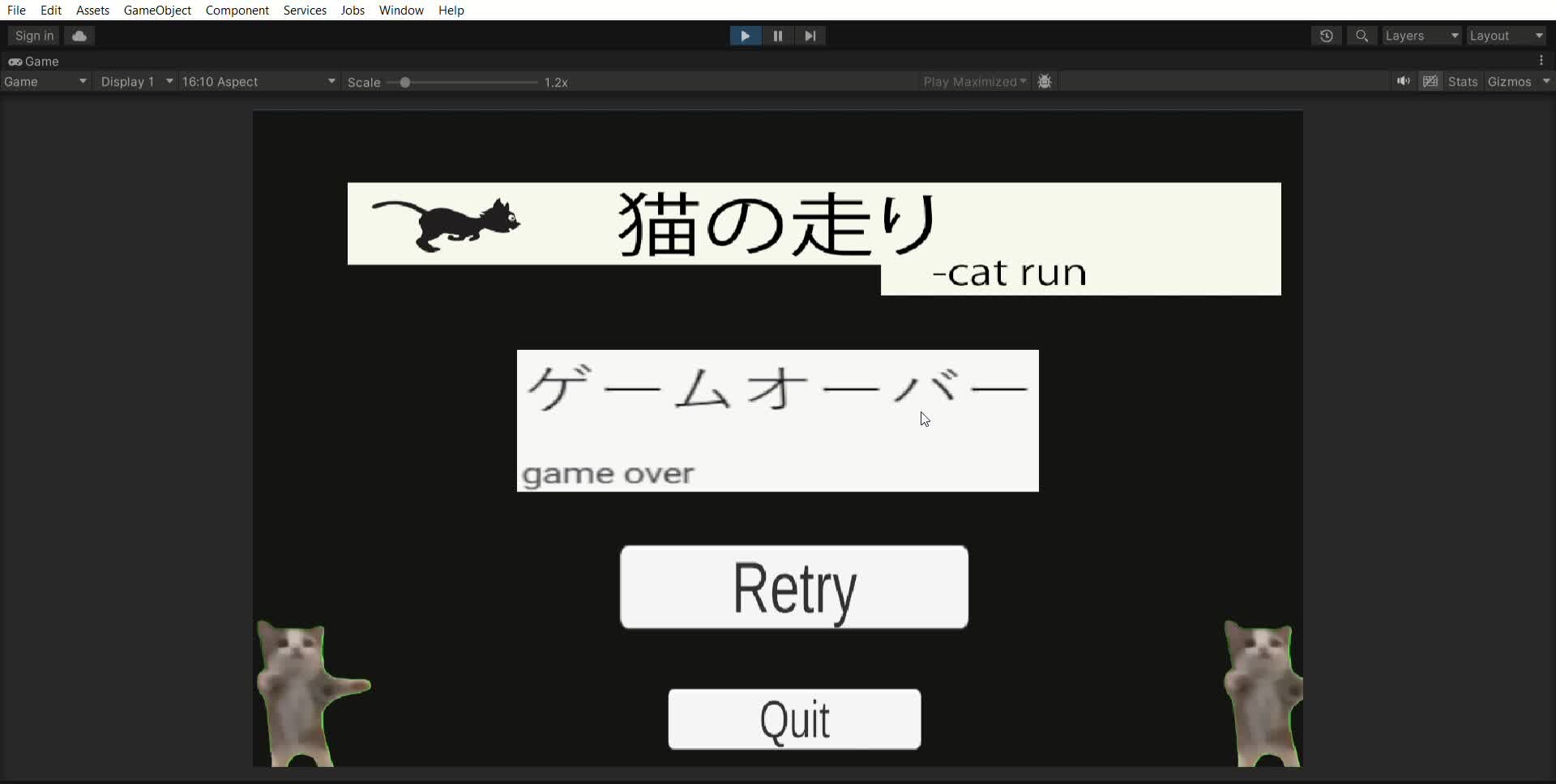 ArtStation - cat game