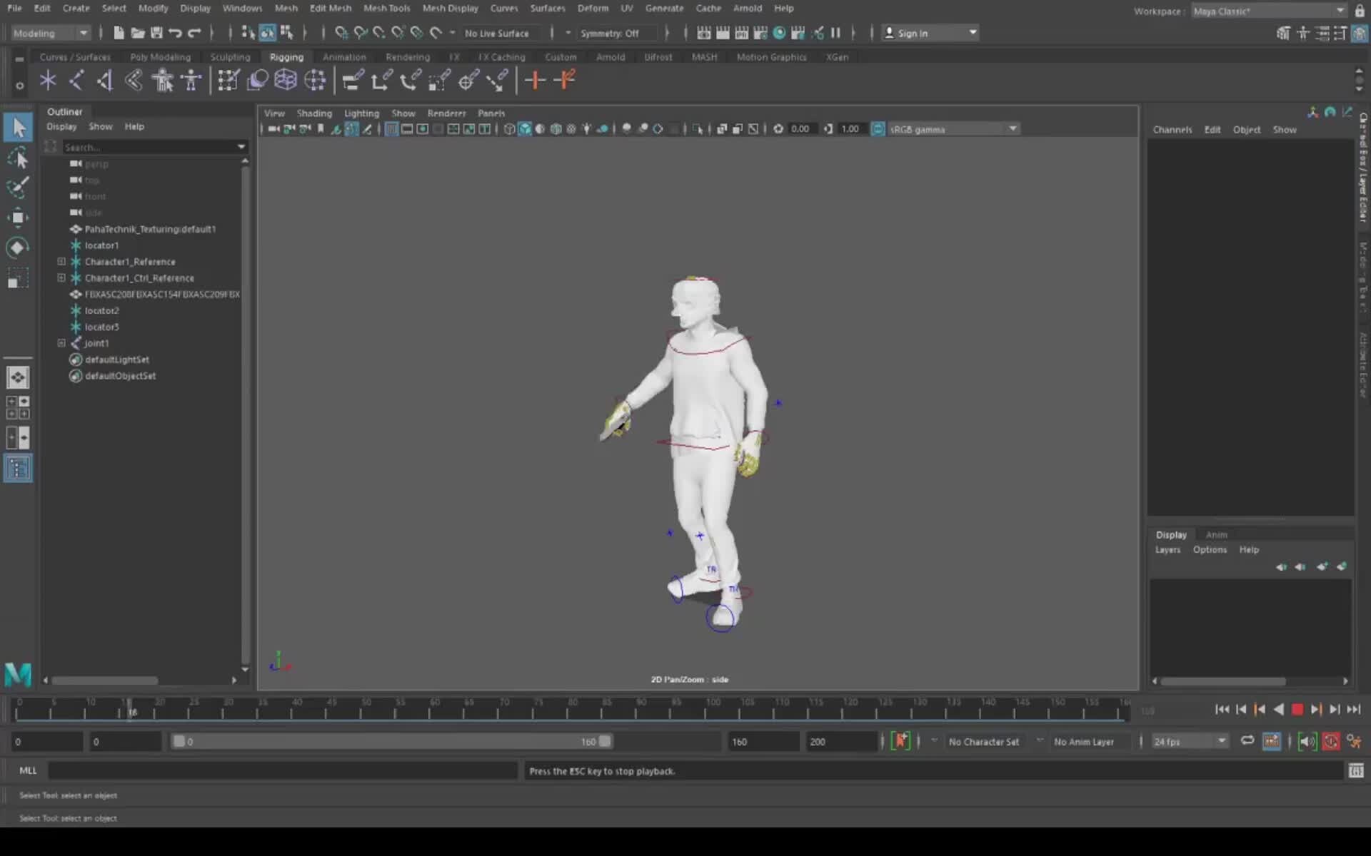 ArtStation - The first sample of character animation