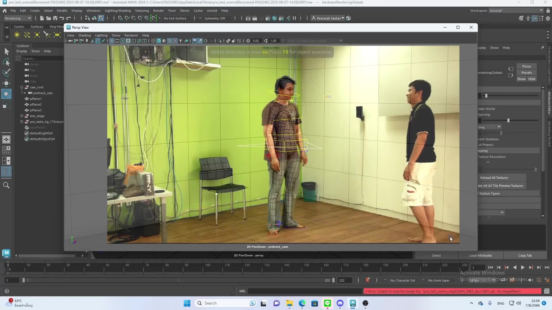 ArtStation - Rotomation