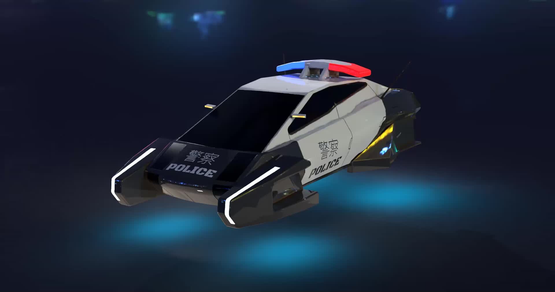 ArtStation - Cyberpunk Cop Car