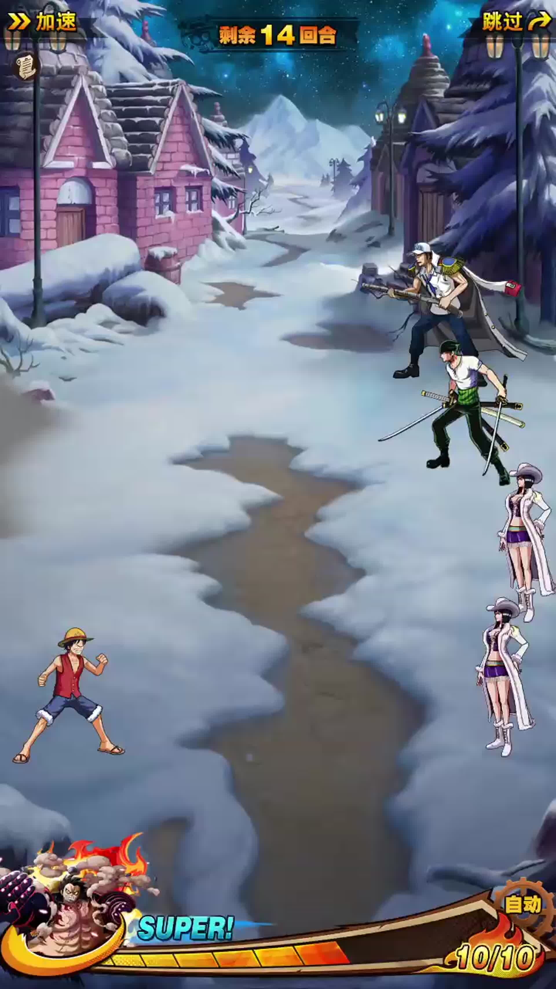 ArtStation - Super moves