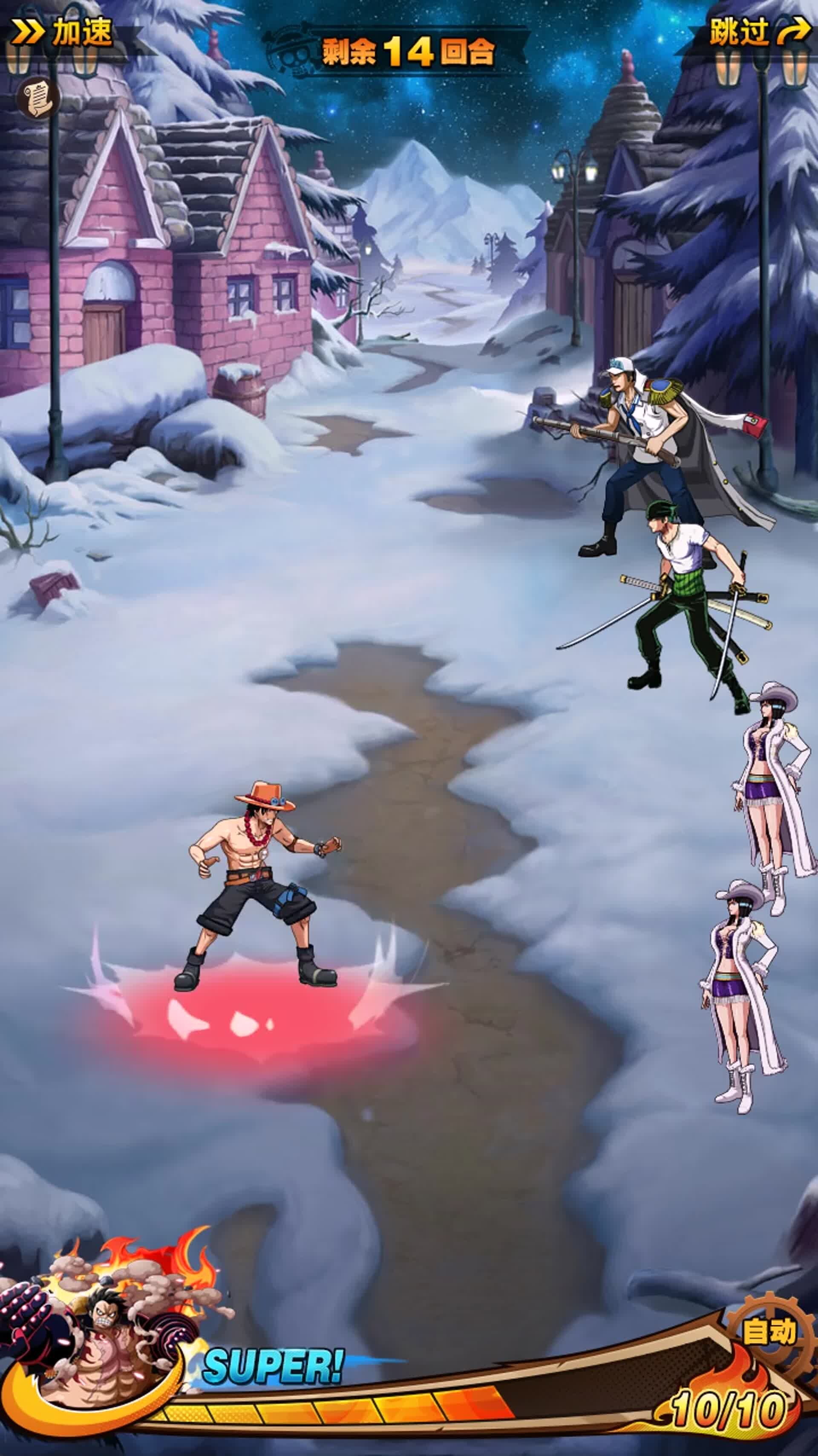 ArtStation - Super moves