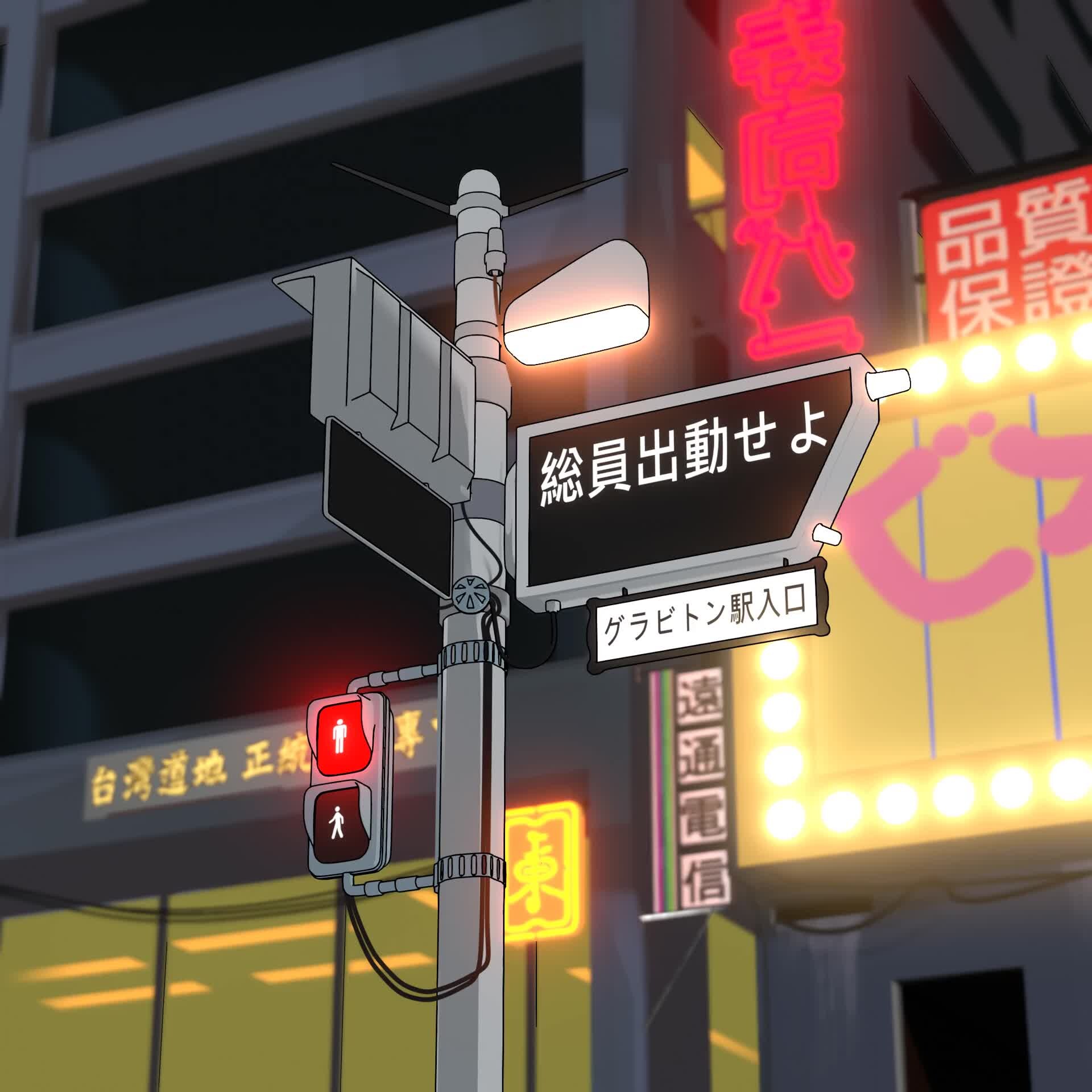 ArtStation - anime lamppost