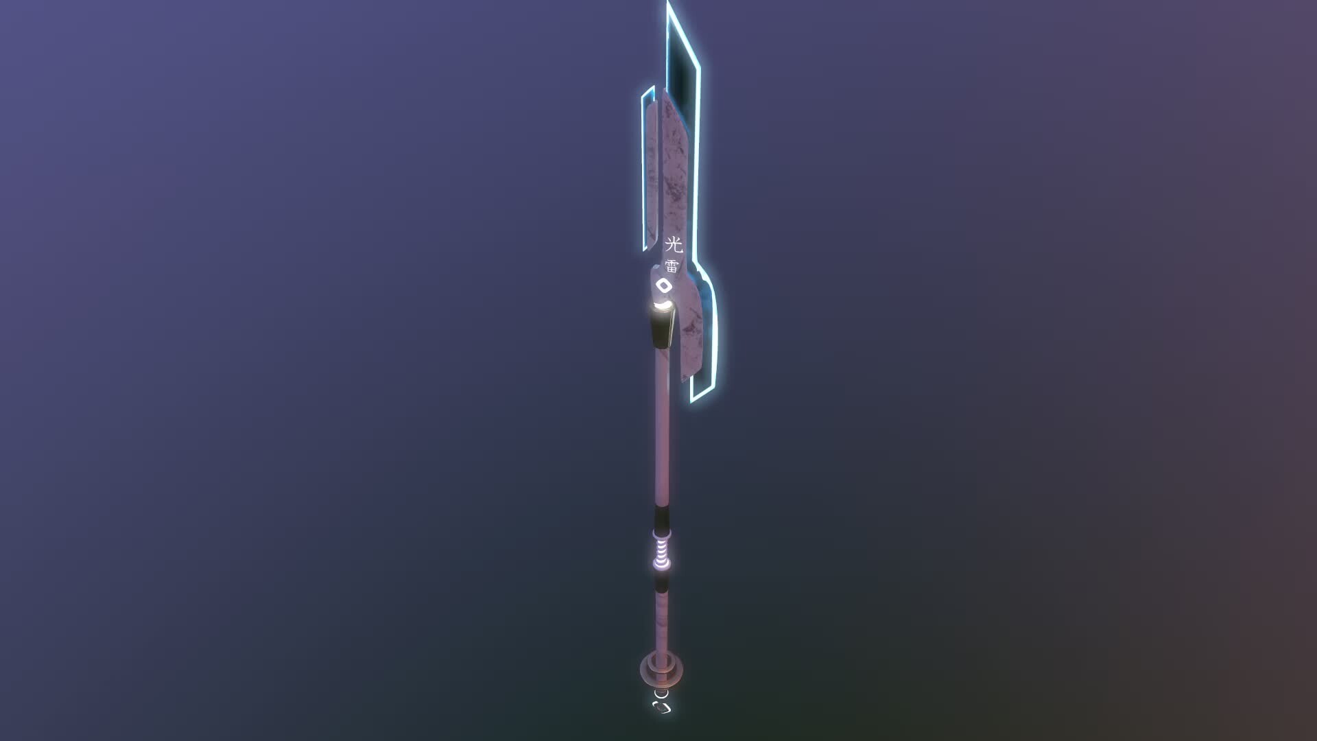 ArtStation - Sci-Fi Spear