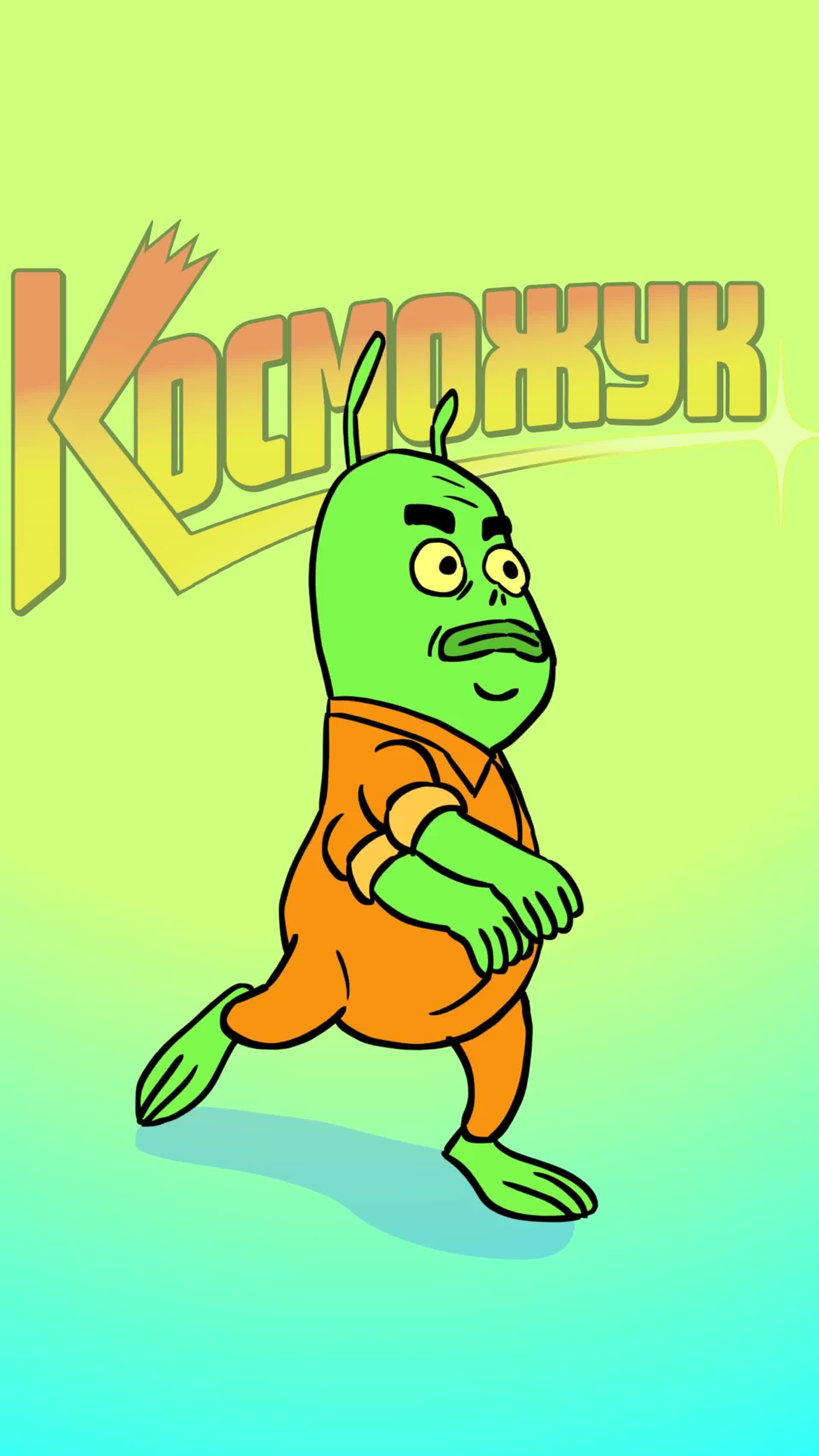 ArtStation - ghughel (ich will night)