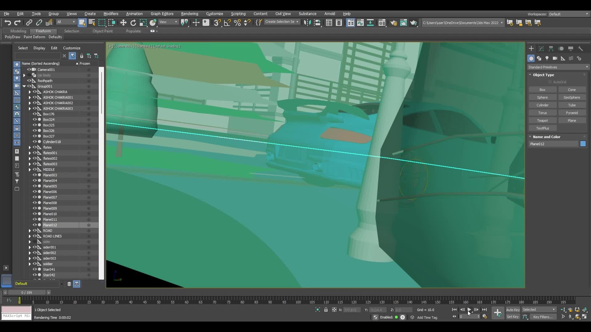 ArtStation - 3d car rigging animation