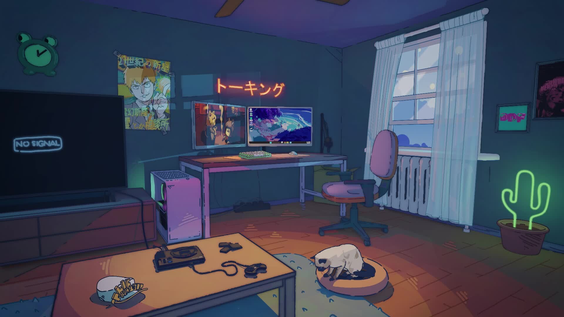 ArtStation - Twitch screen