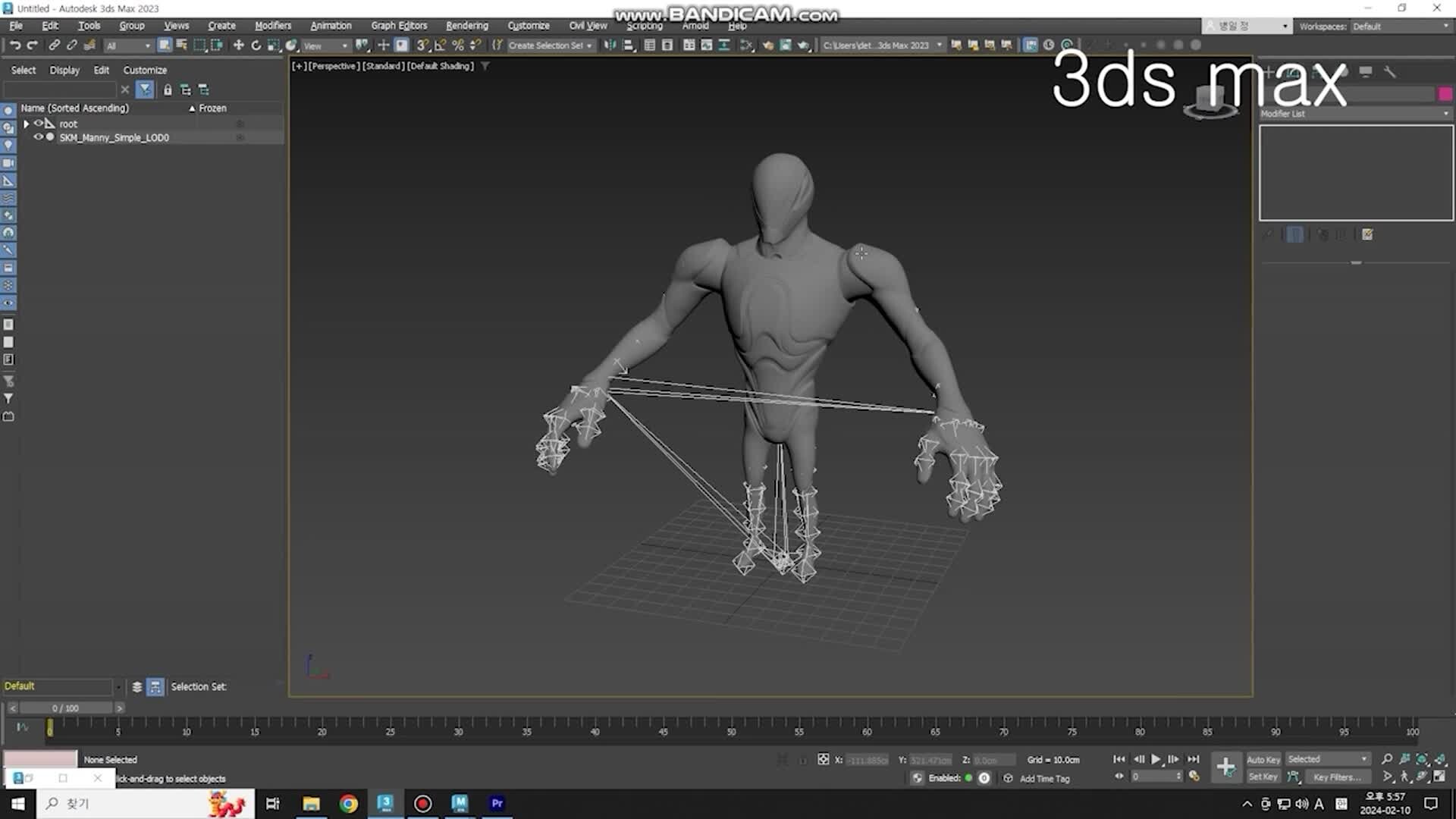 ArtStation - Bip_to_UE5 Manny