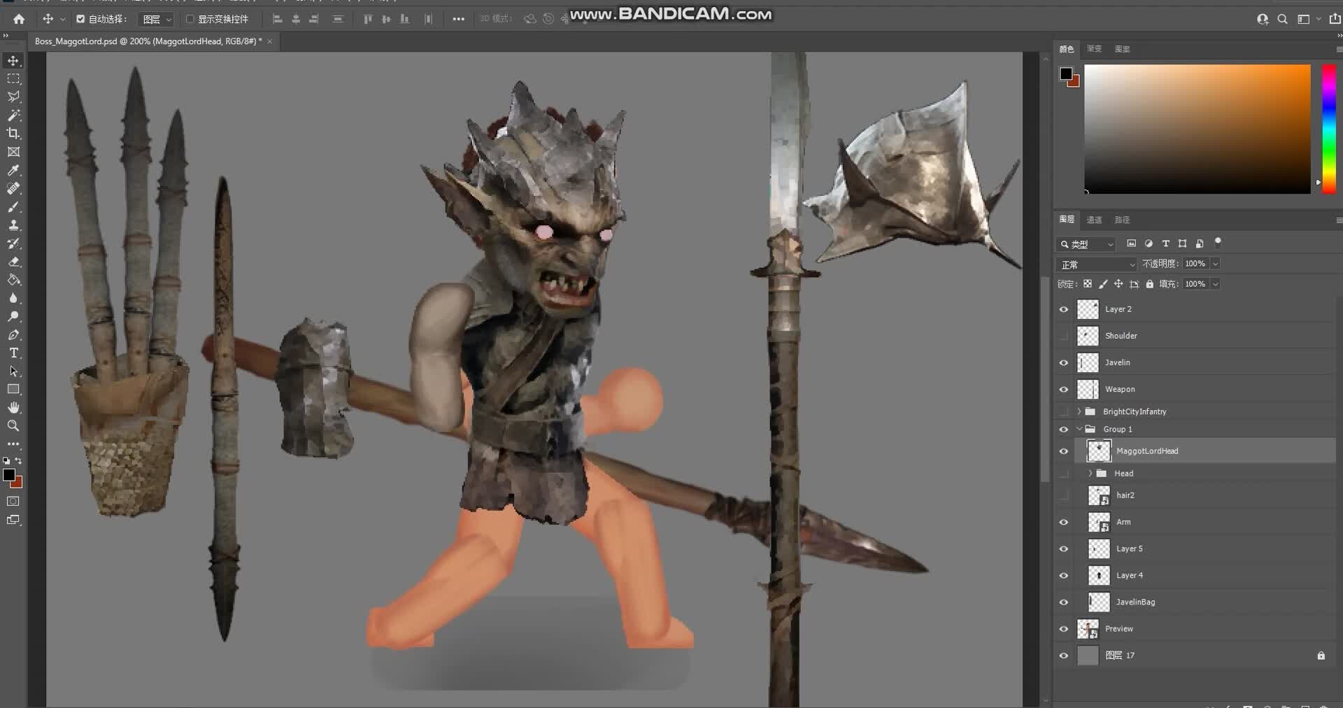 ArtStation - Shaders, Animation, Visual Effects