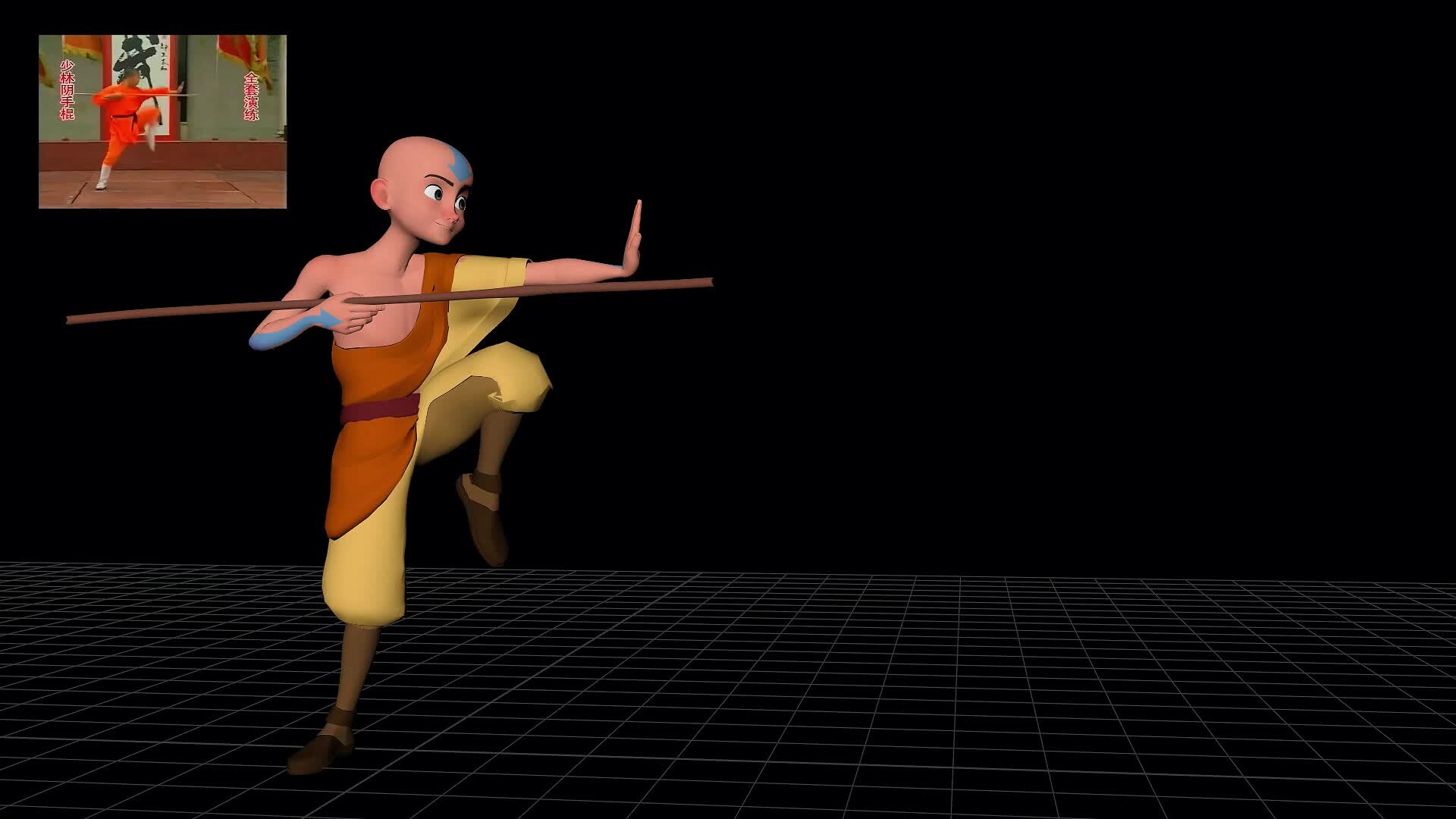 ArtStation - Martial Art Training Animation