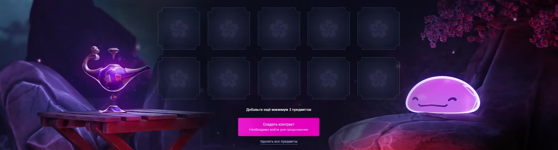 ArtStation - Genshin Impact Dori Style UI