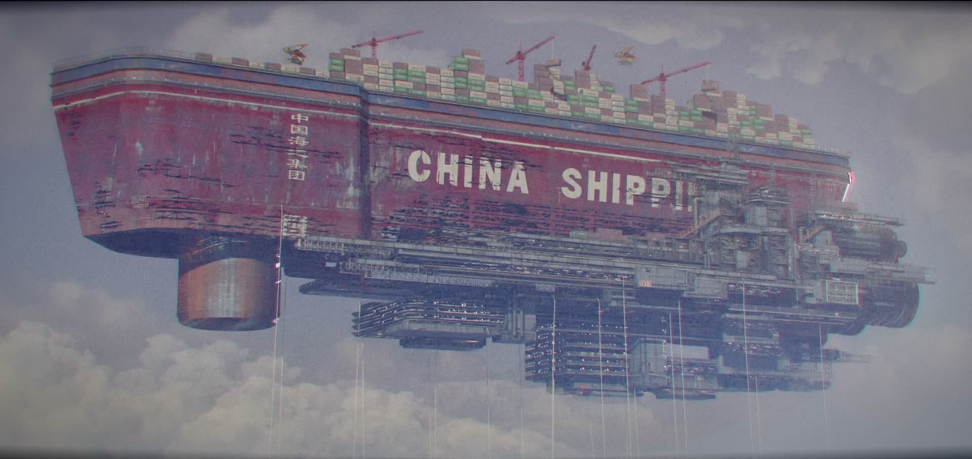 ArtStation - Sci fi cargo ship