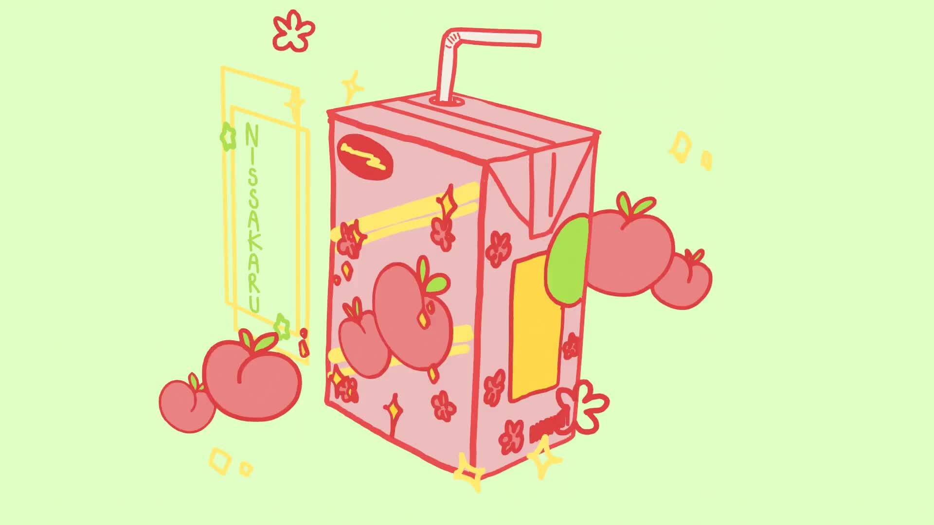 ArtStation - Juice Box