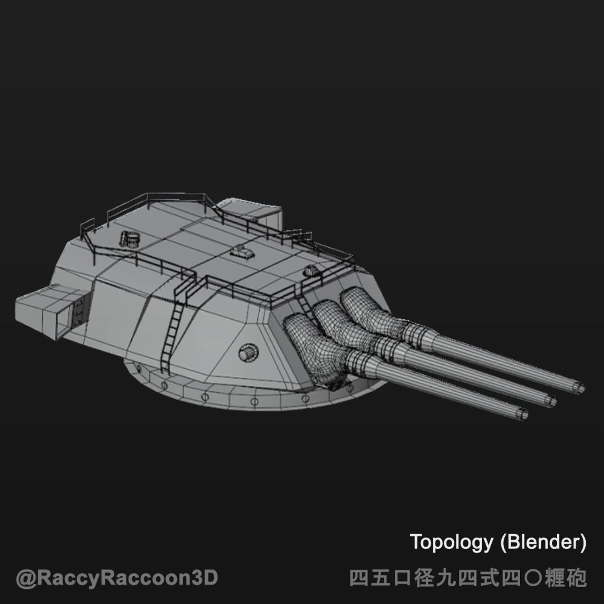 ArtStation - 四五口径九四式四〇糎砲 (Type 94 Naval Gun)