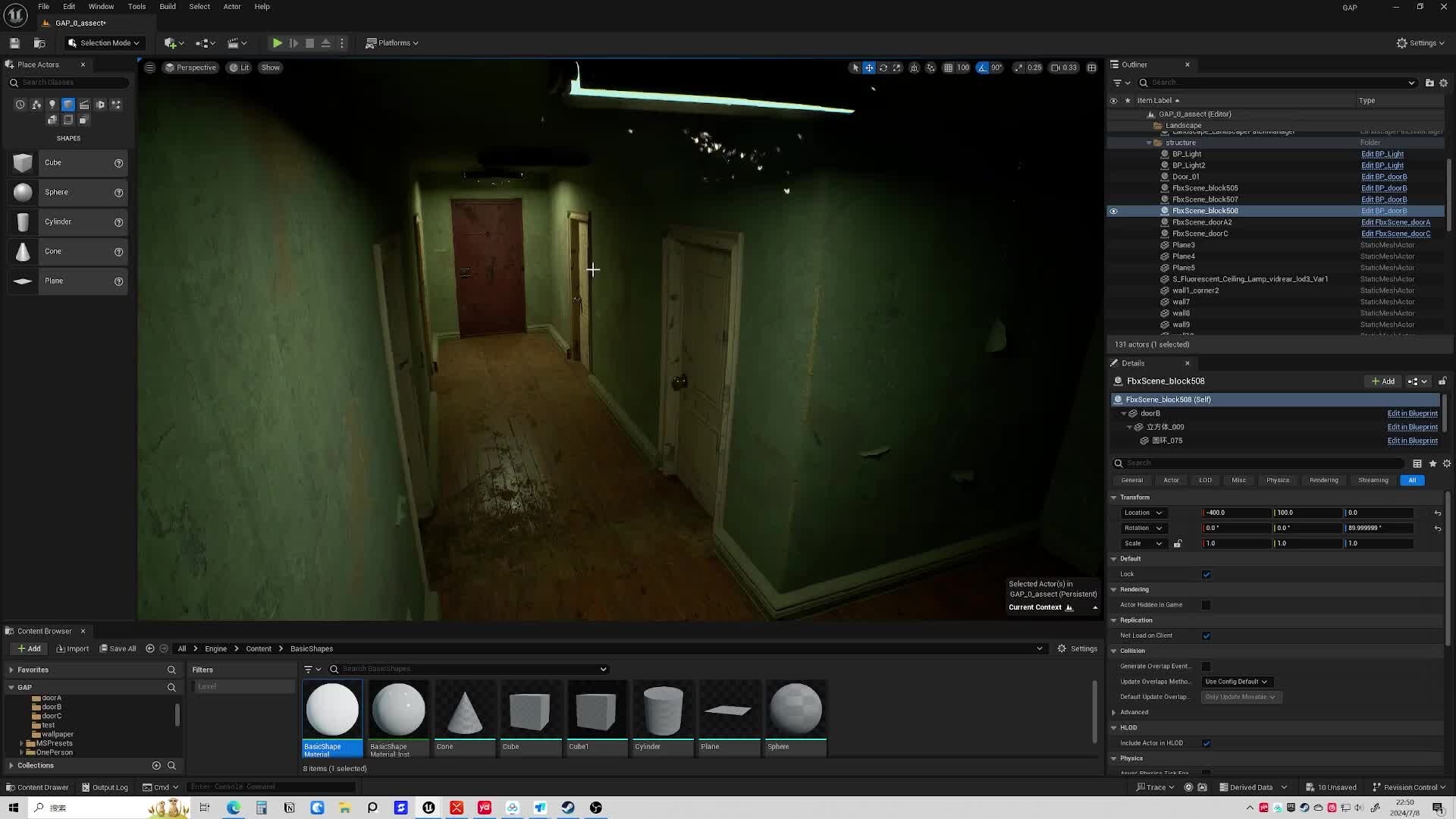 ArtStation - Layer Material