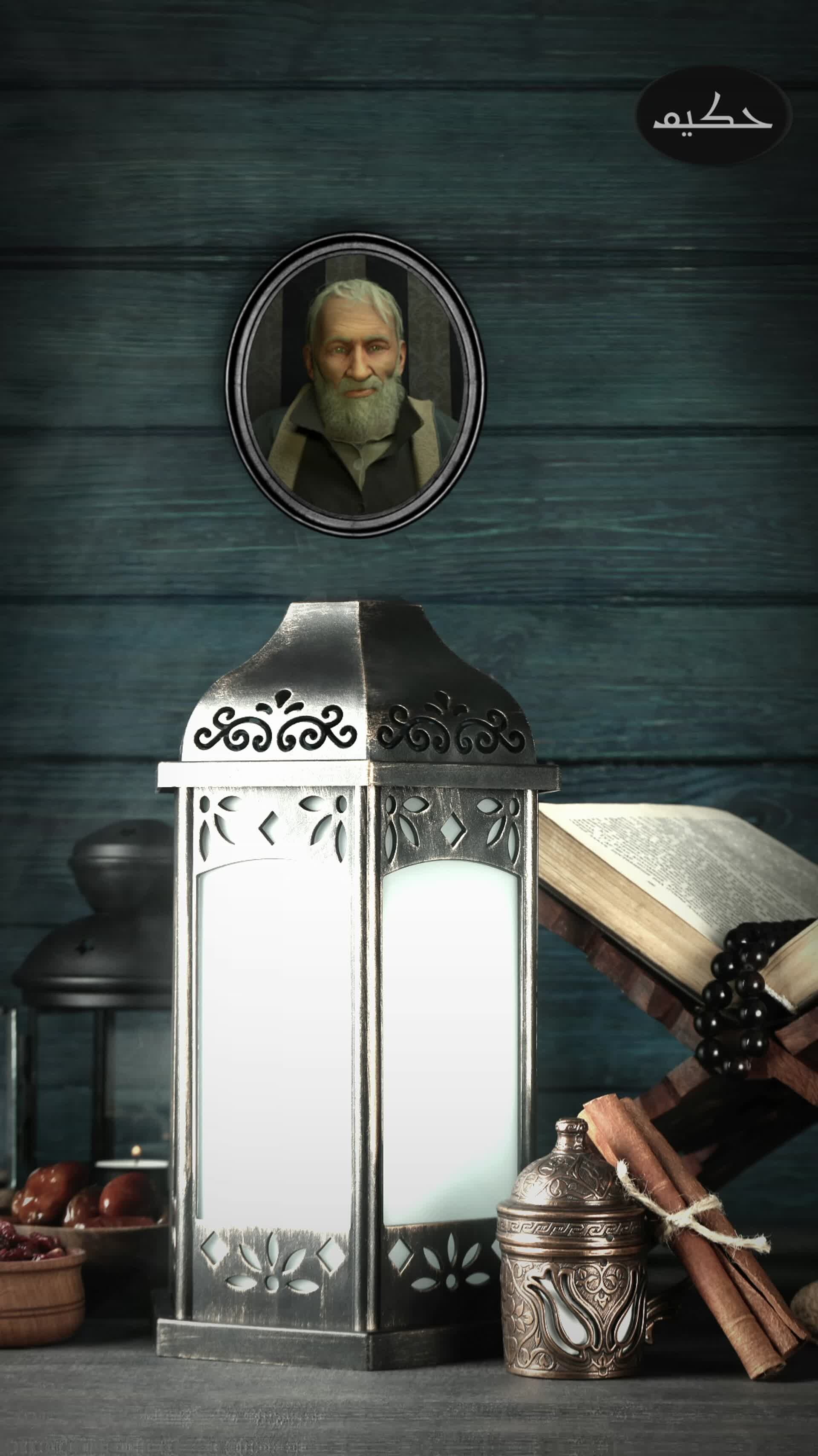 ArtStation - Animated videos (wisdom quotes)