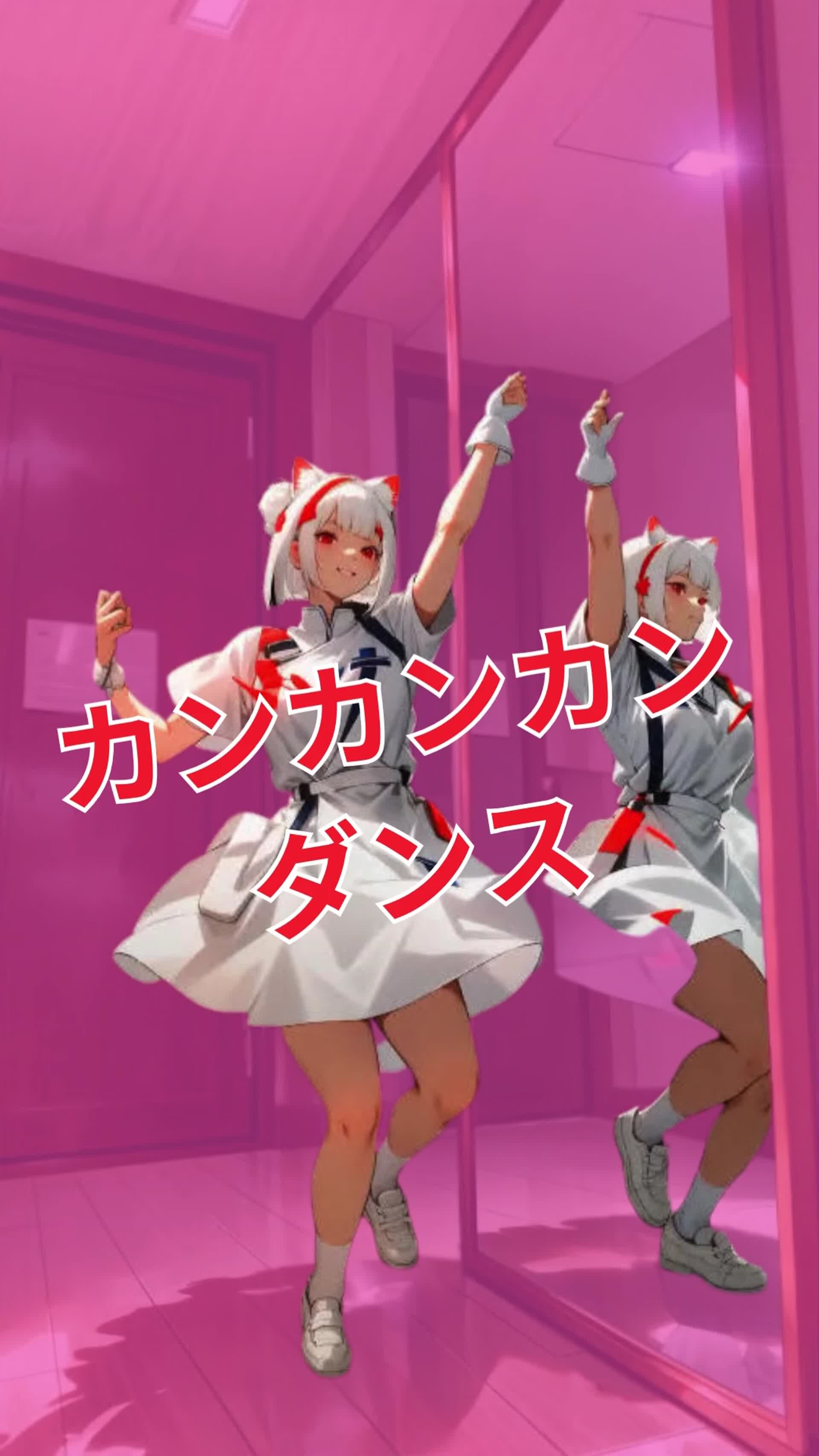 ArtStation - [Video] Dancing “Kankan Kan Dance” [Asibuto Penta] [Mental ...