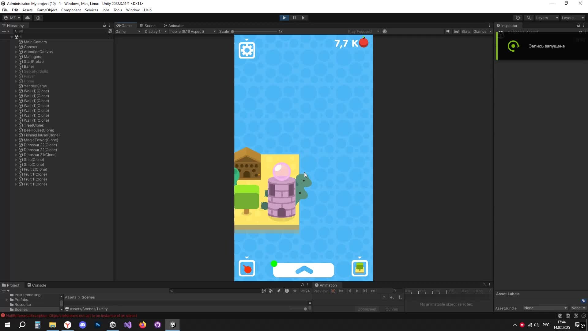 ArtStation - Game vfx + Anim unity