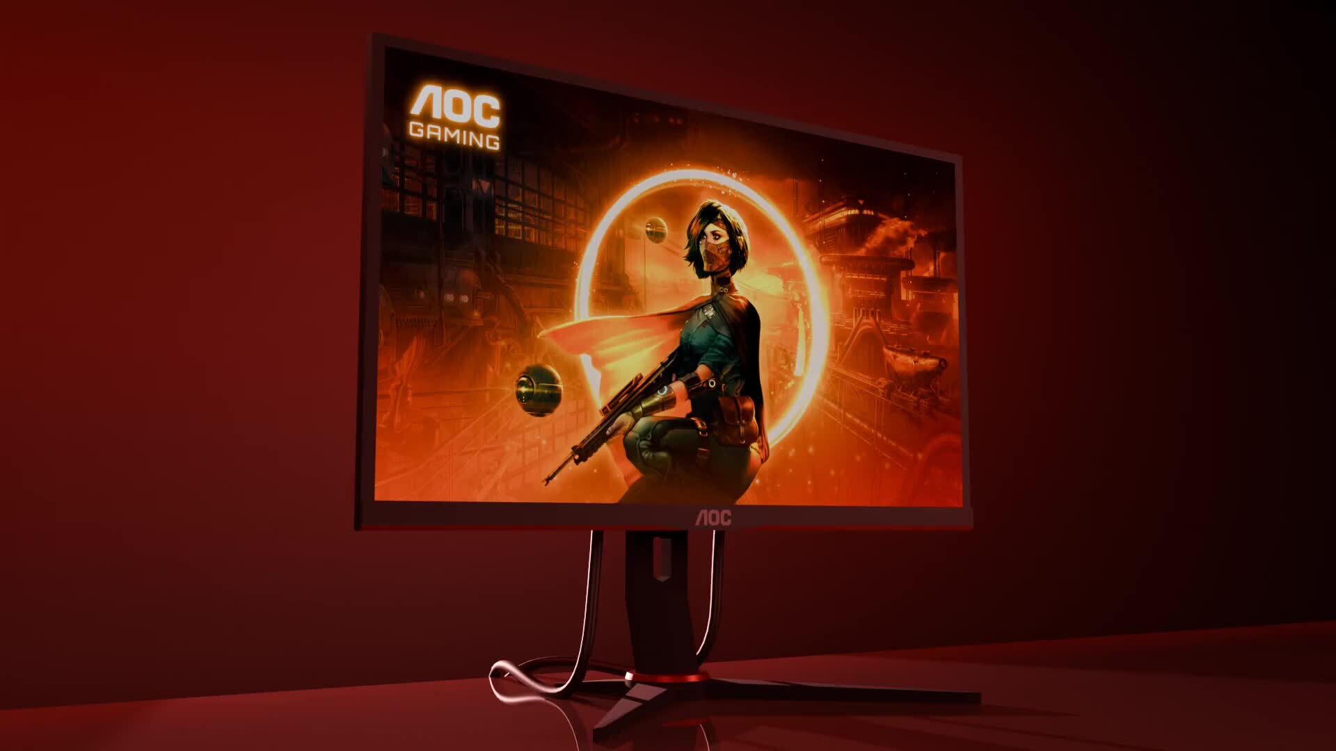 ArtStation - AOC 24G2SE