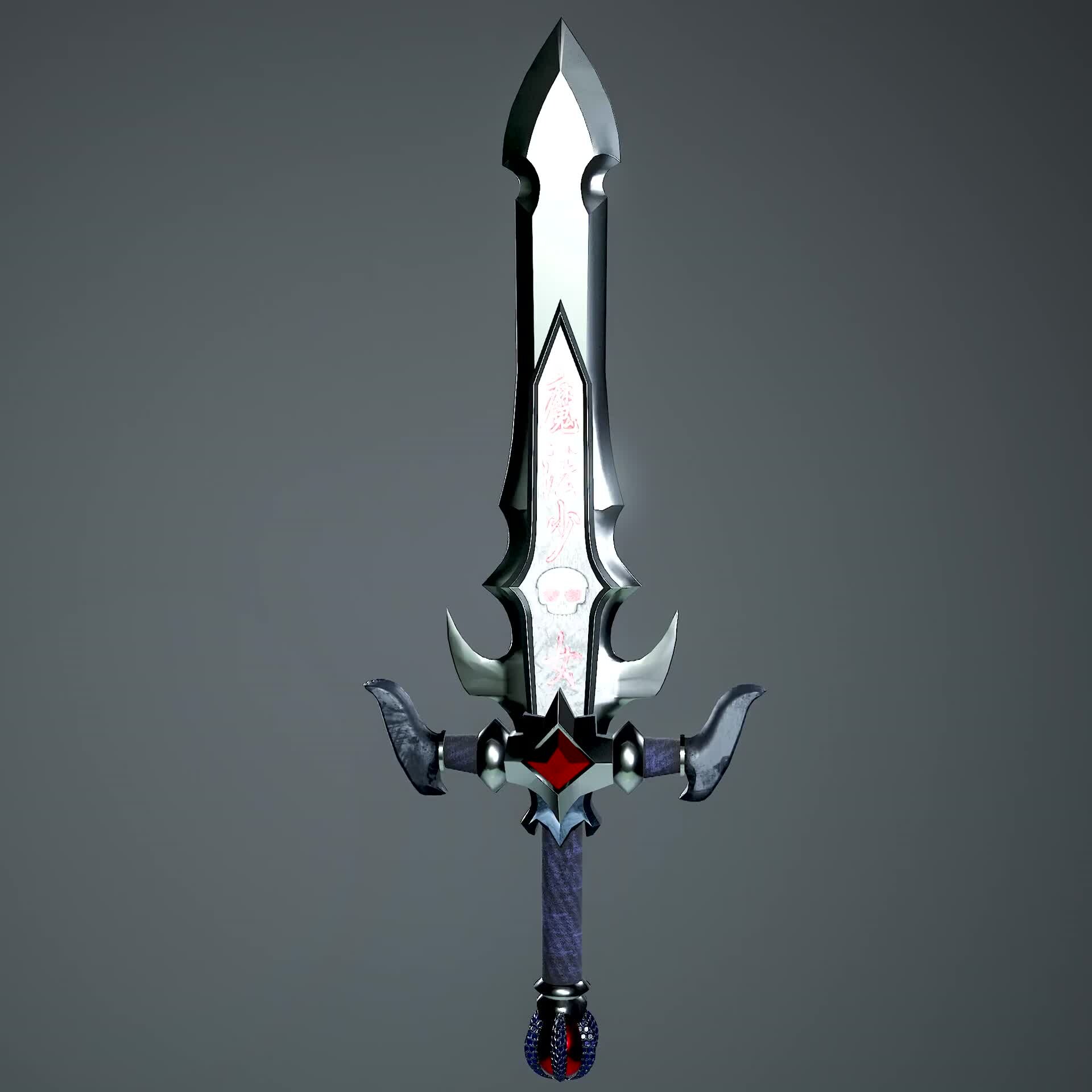 ArtStation - Mythical Sword