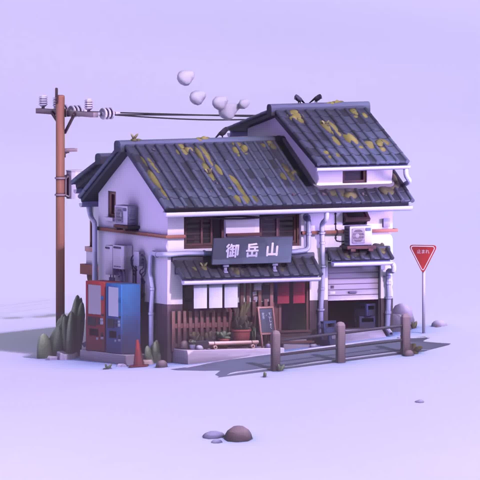 ArtStation - Shrine of Taste