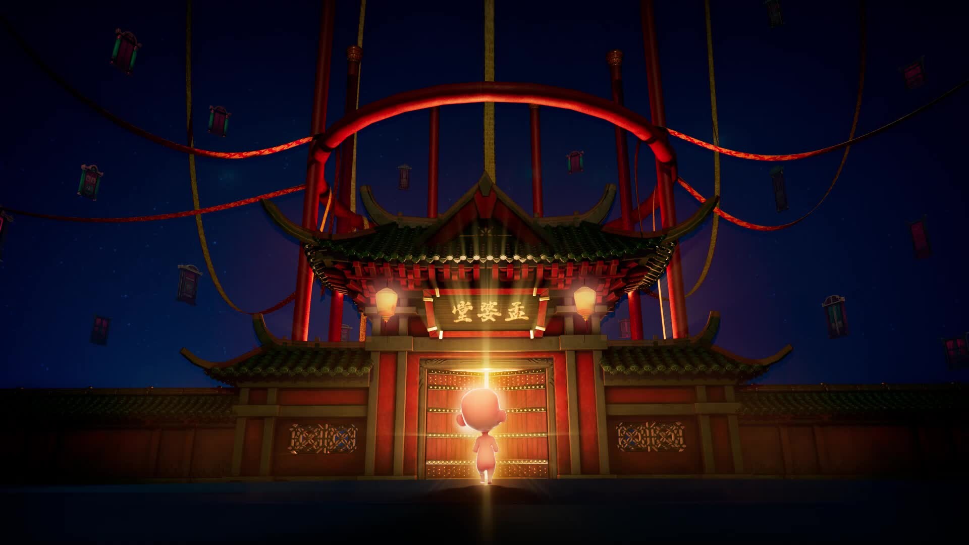 ArtStation - FYP_Compositing Shots_Final