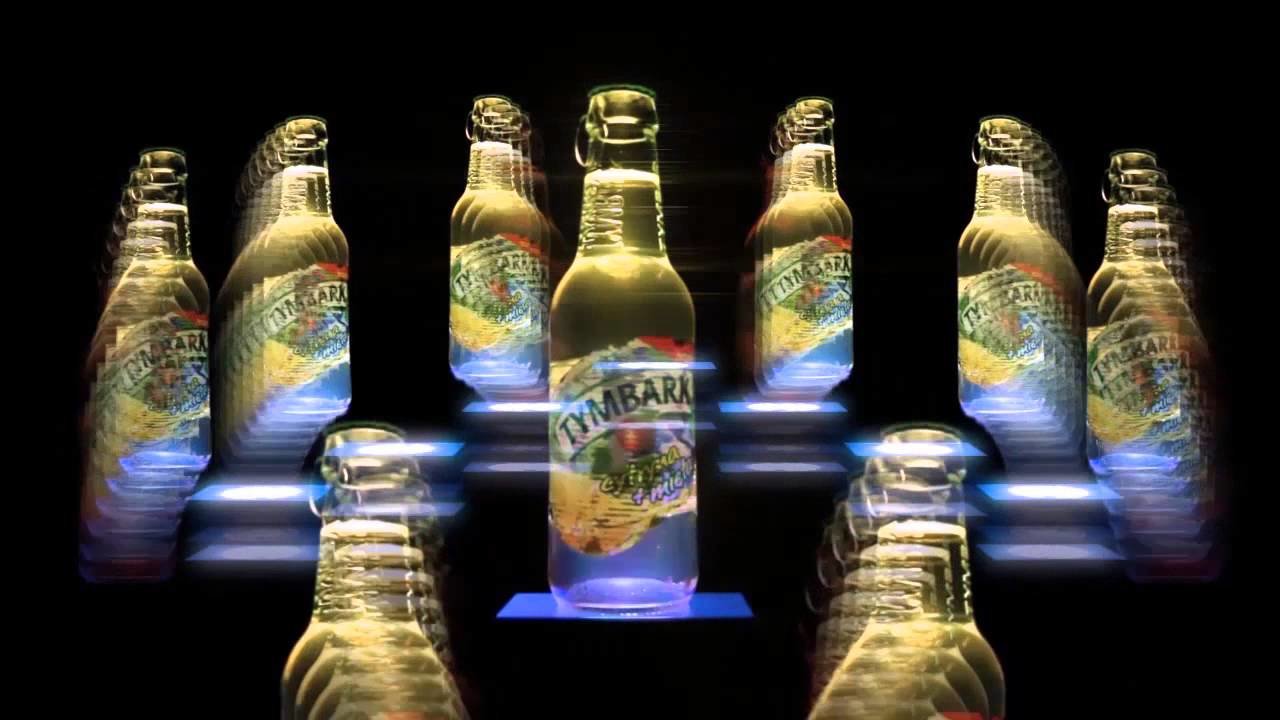 ArtStation - Around The Bottle - animation