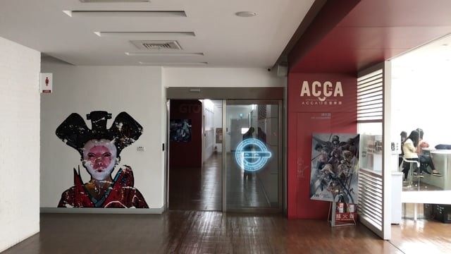 ArtStation - Tracking 0001