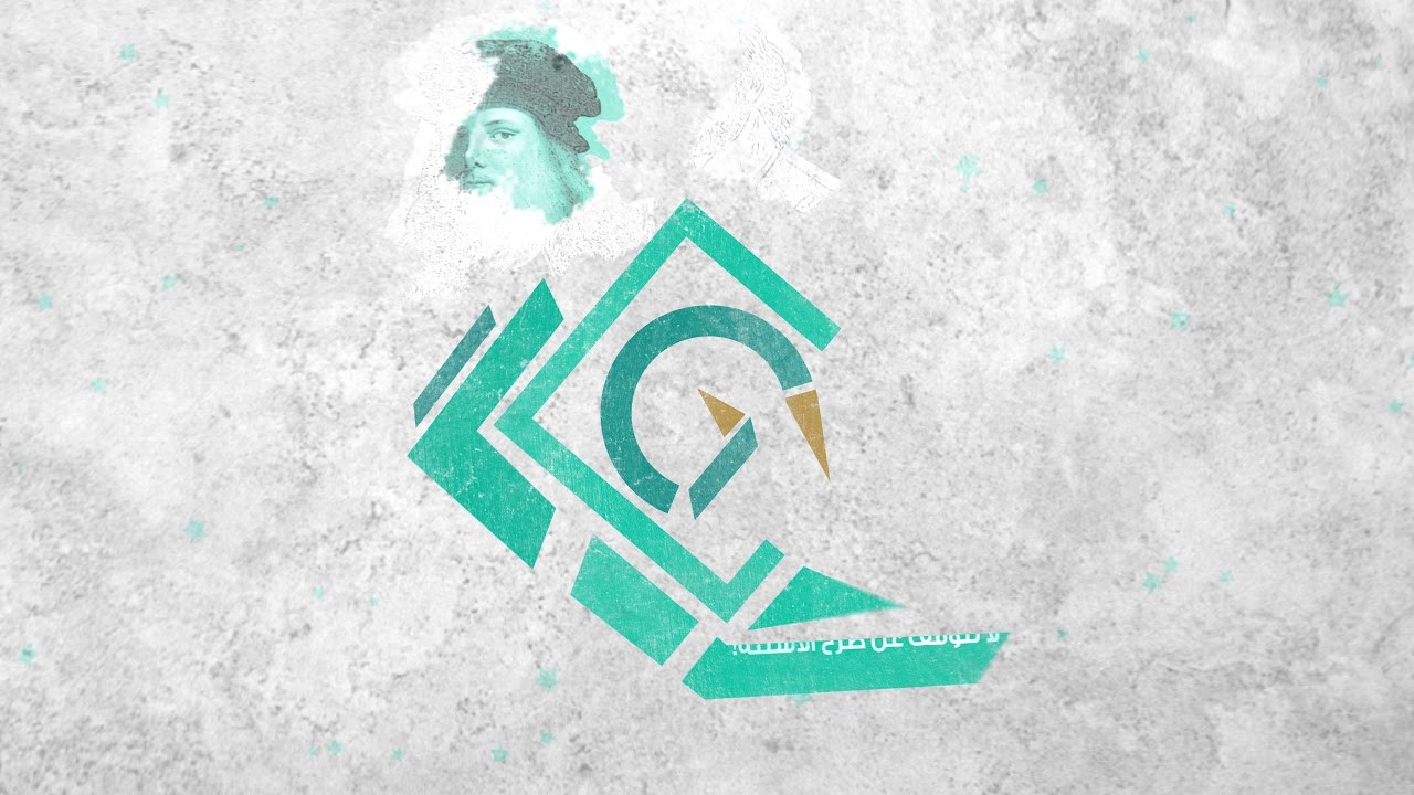 ArtStation - Motion Graphic intro