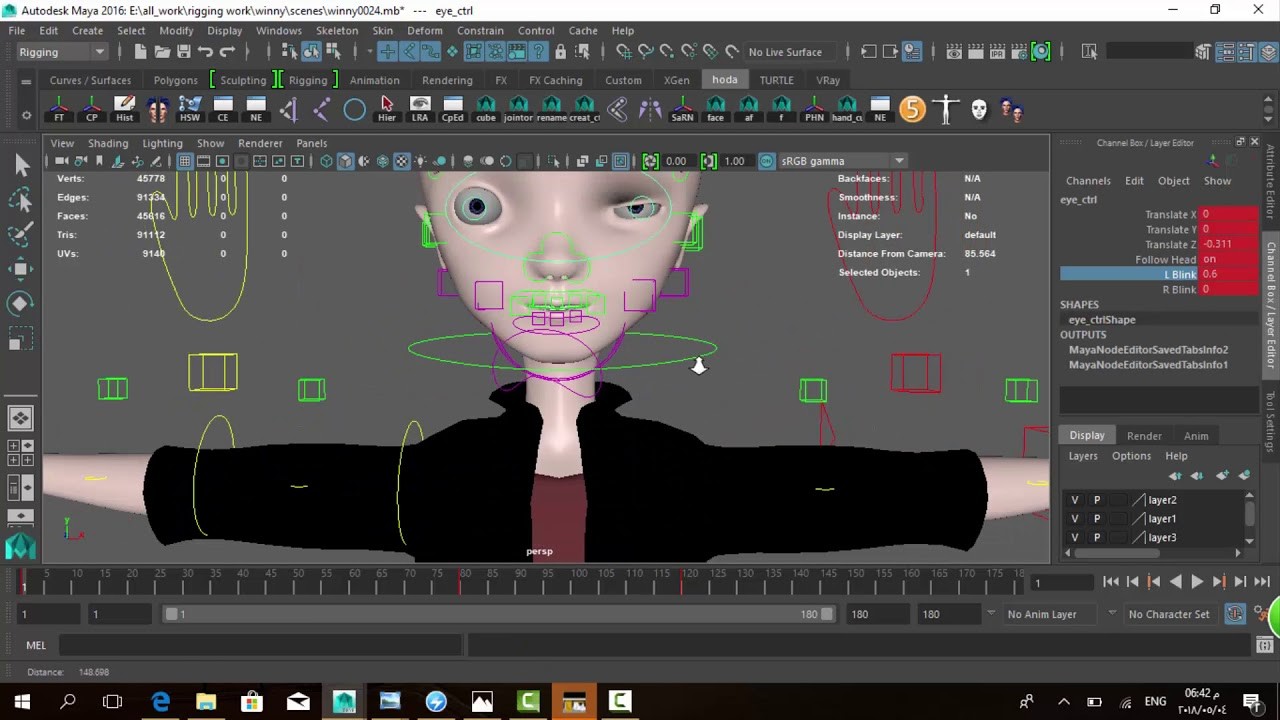 ArtStation - rigging stretchy character