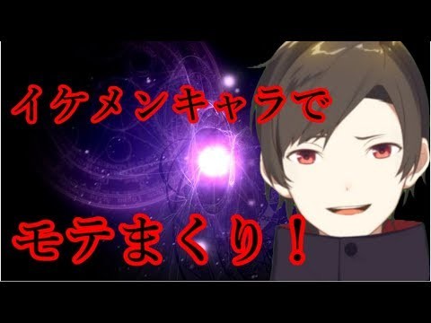 ArtStation - Live2D for Vtuber Spite [Virtual Youtuber] [FaceRig]